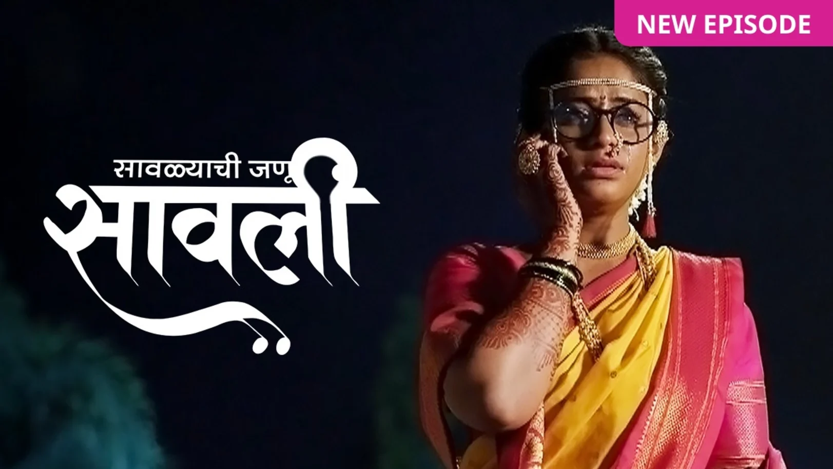 Devmanus TV Serial - Watch Devmanus Online All Episodes (1-301) on ZEE5