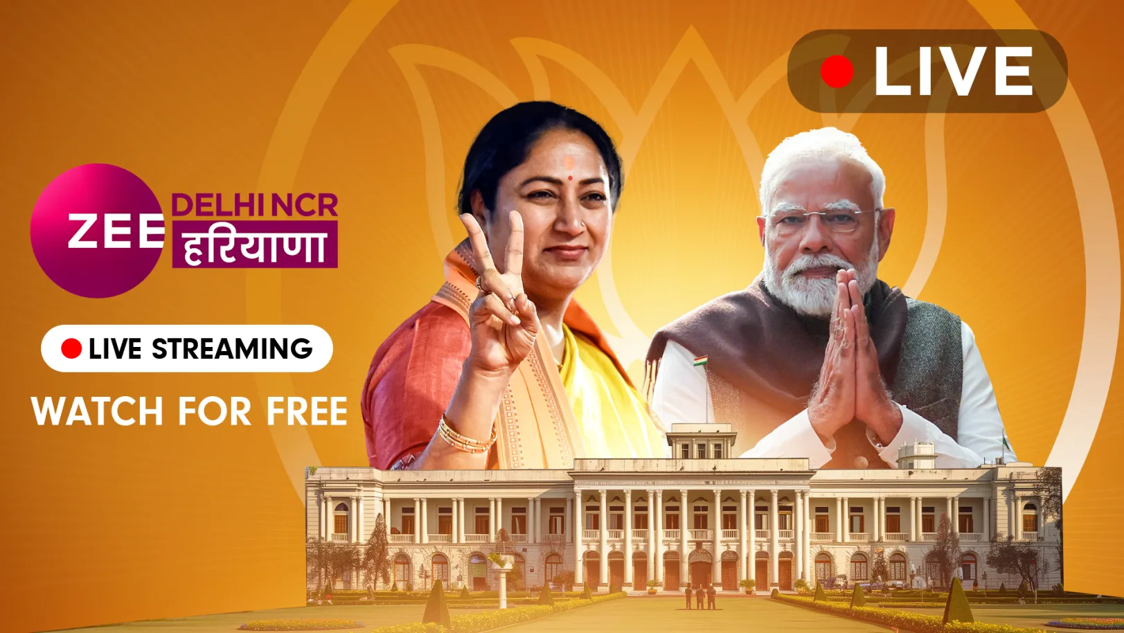 Watch Breaking News Live, Latest News Videos Streaming on ZEE5