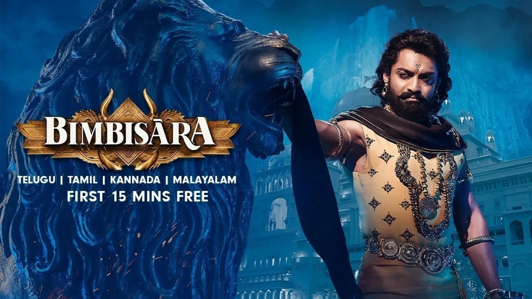 Bimbisara Trailer | Watch Official Trailer of Bimbisara Movie on ZEE5