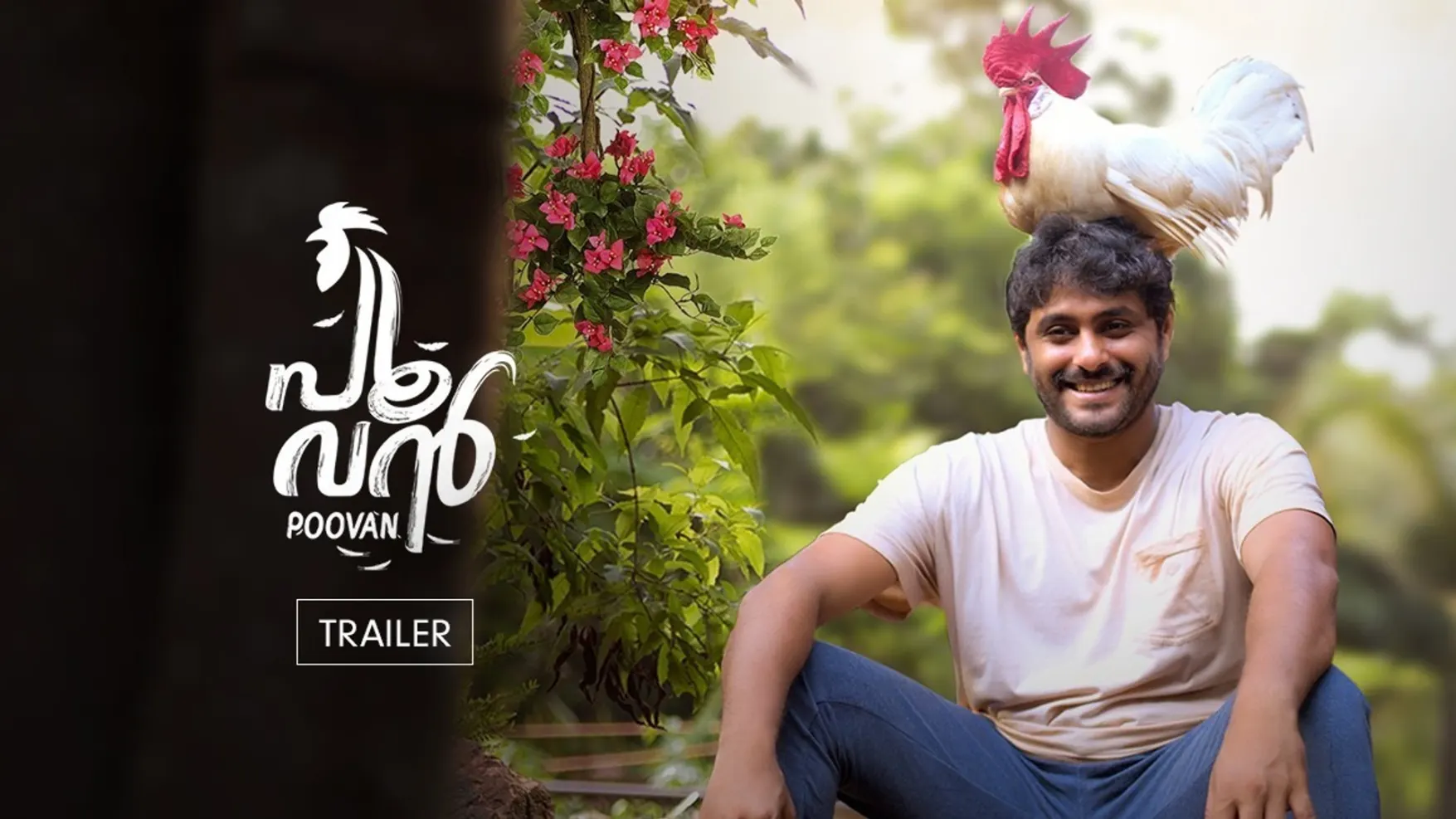 Poovan Trailer | Watch Official Trailer of Poovan Movie on ZEE5