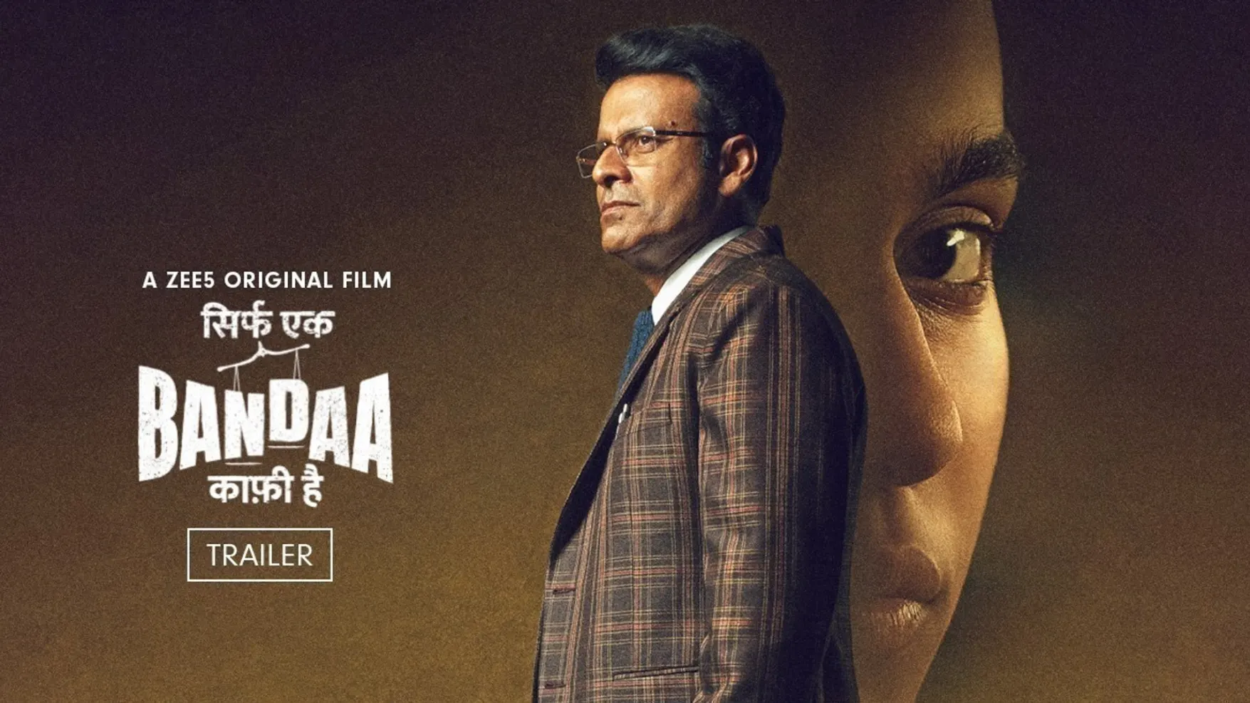 Sirf Ek Bandaa Kaafi Hai Trailer | Watch Official Trailer of Sirf Ek ...