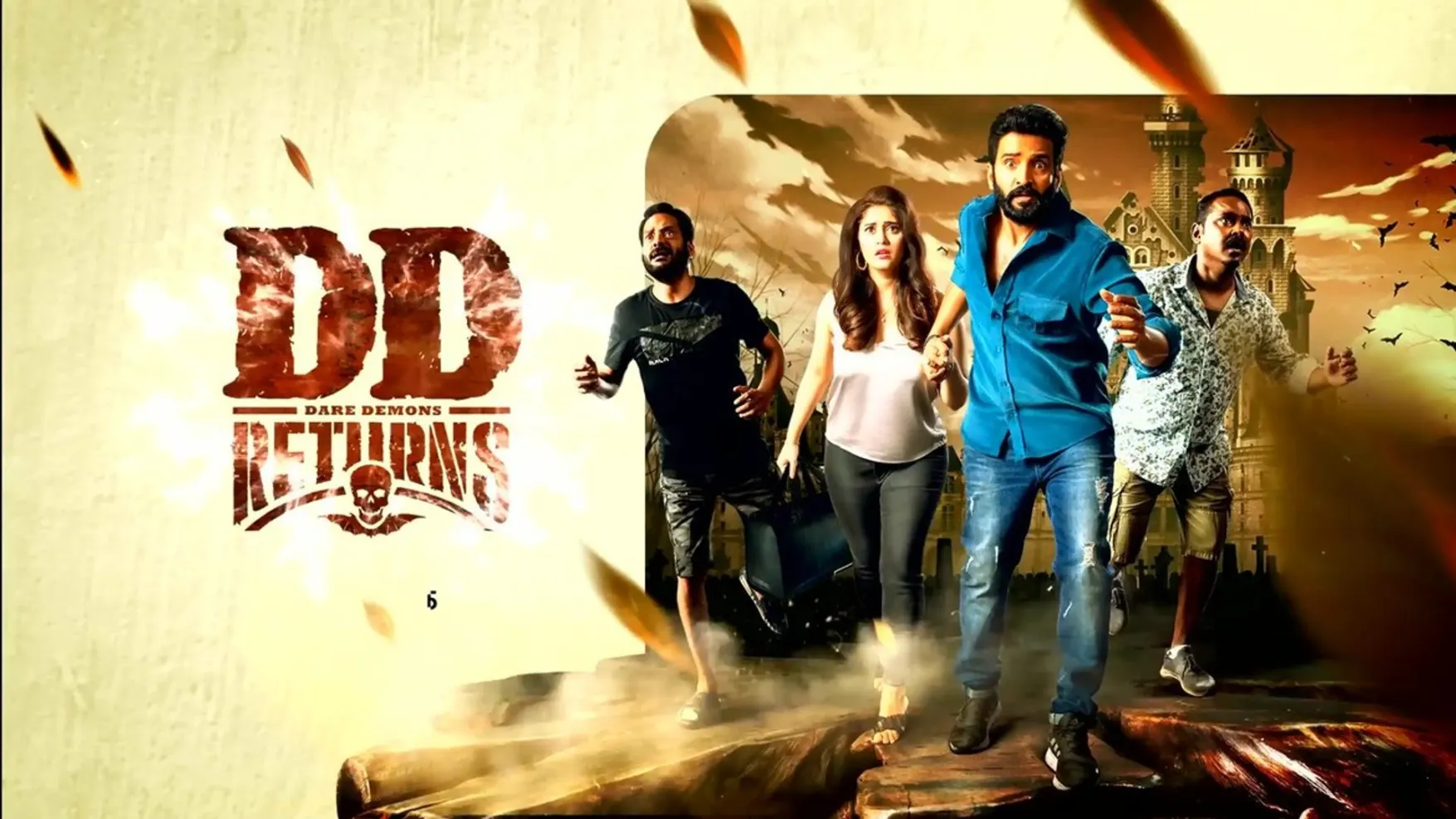 DD Returns Trailer | Watch Official Trailer of DD Returns Movie on ZEE5