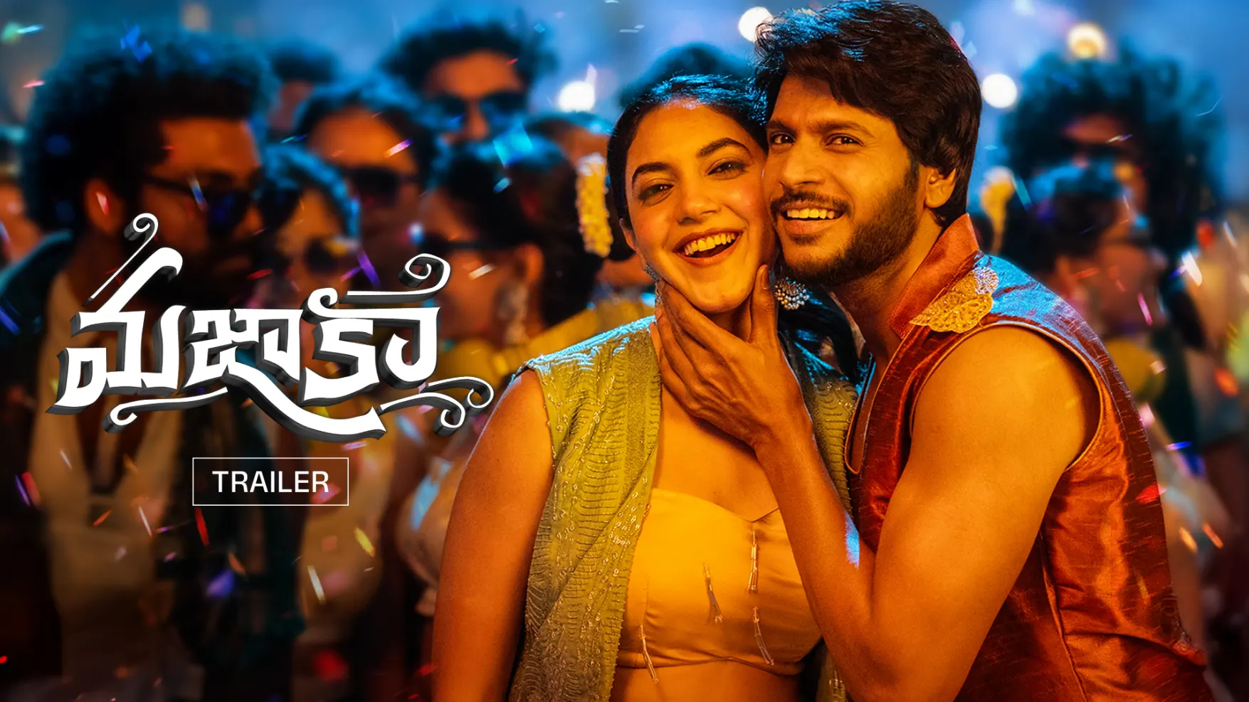 Mazaka Trailer | Watch Official Trailer of Mazaka Movie on ZEE5