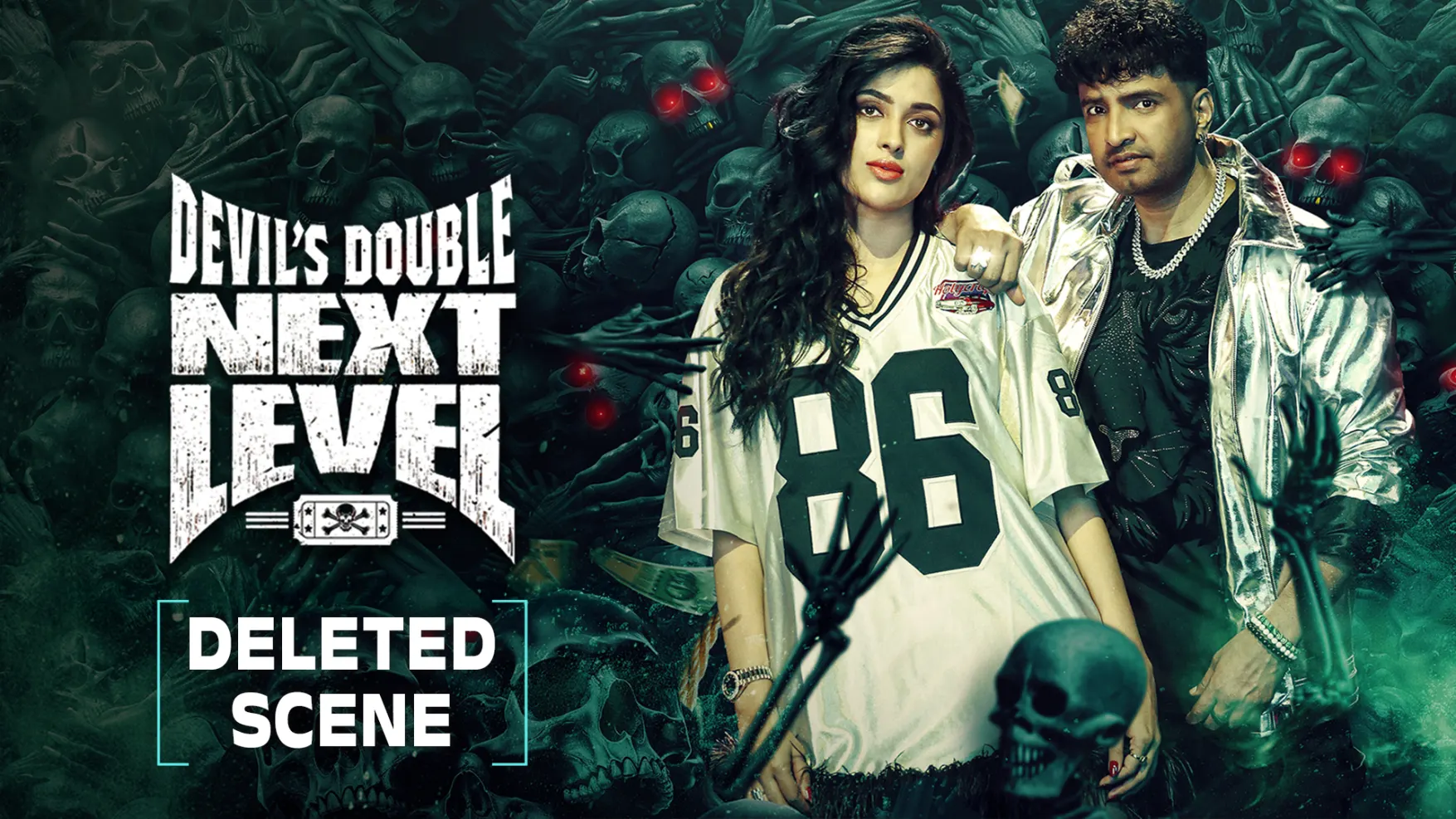 Devil's Double Next Level Trailer | Watch Official Trailer of Devil's Double Next Level Movie on ...