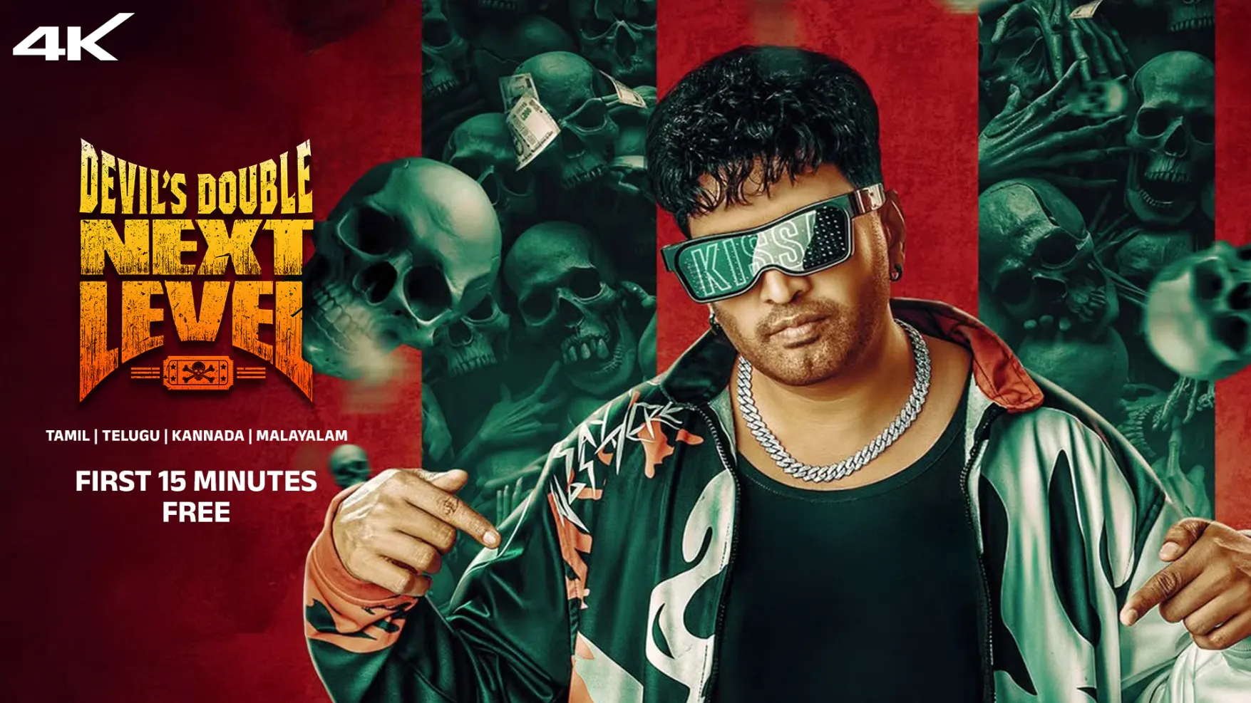 Devil's Double Next Level - 15 Mins Free Trailer | Watch Official ...