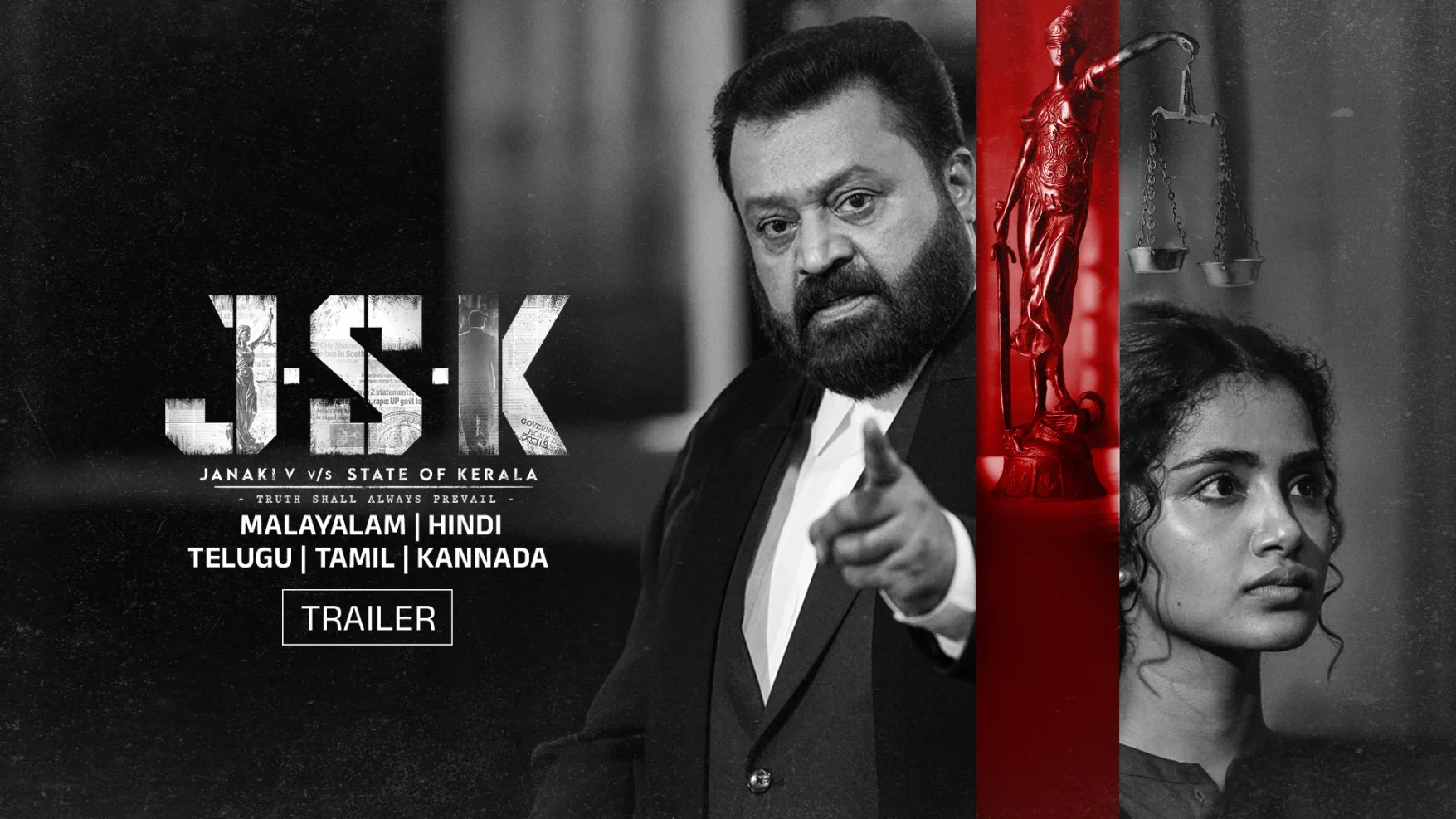 J.S.K - Janaki V v/s State of Kerala - Trailer Trailer | Watch Official Trailer of J.S.K ...