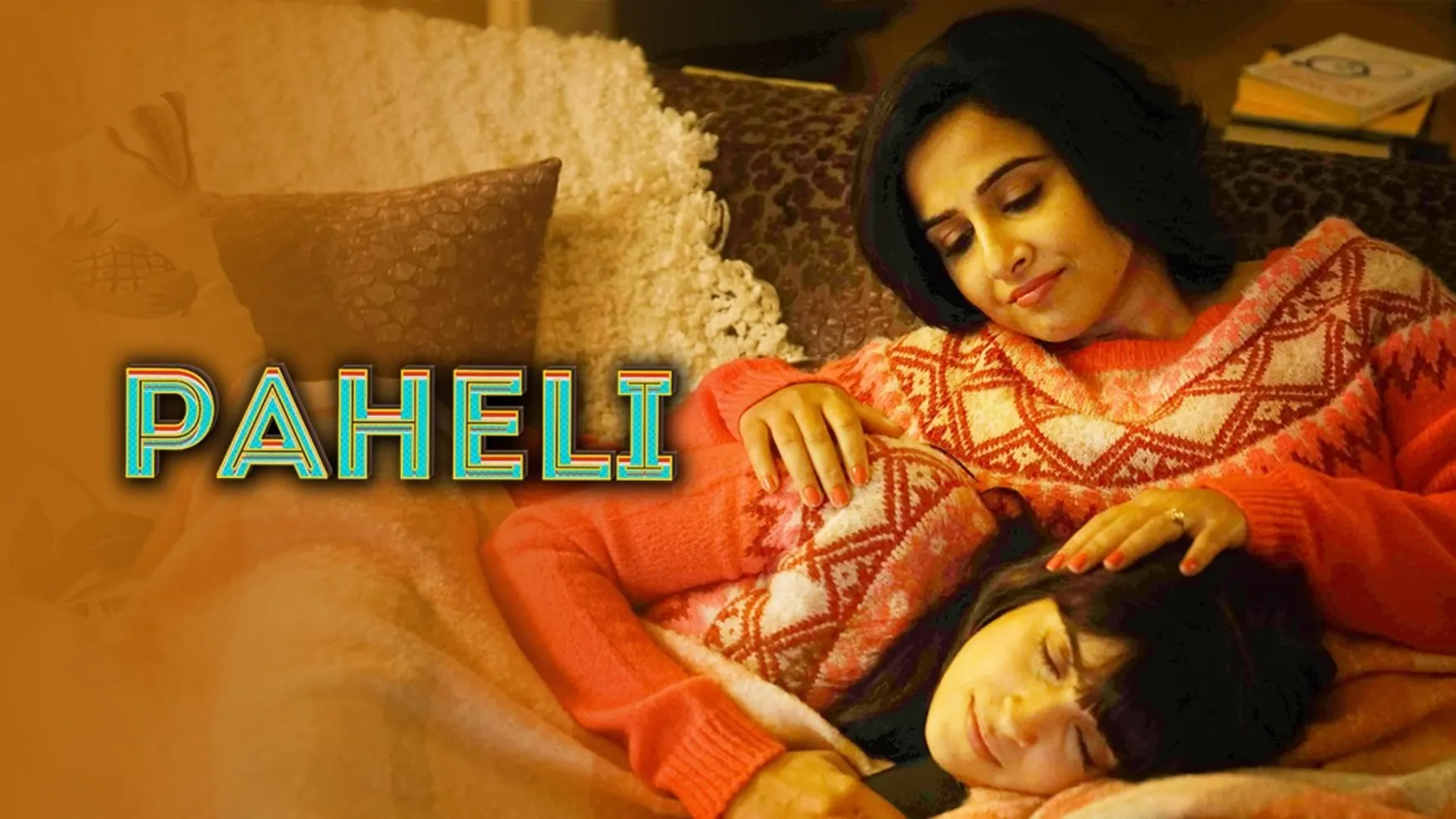 Paheli - Shakuntala Devi | Vidya Balan | Sanya Malhotra | Shreya Ghoshal