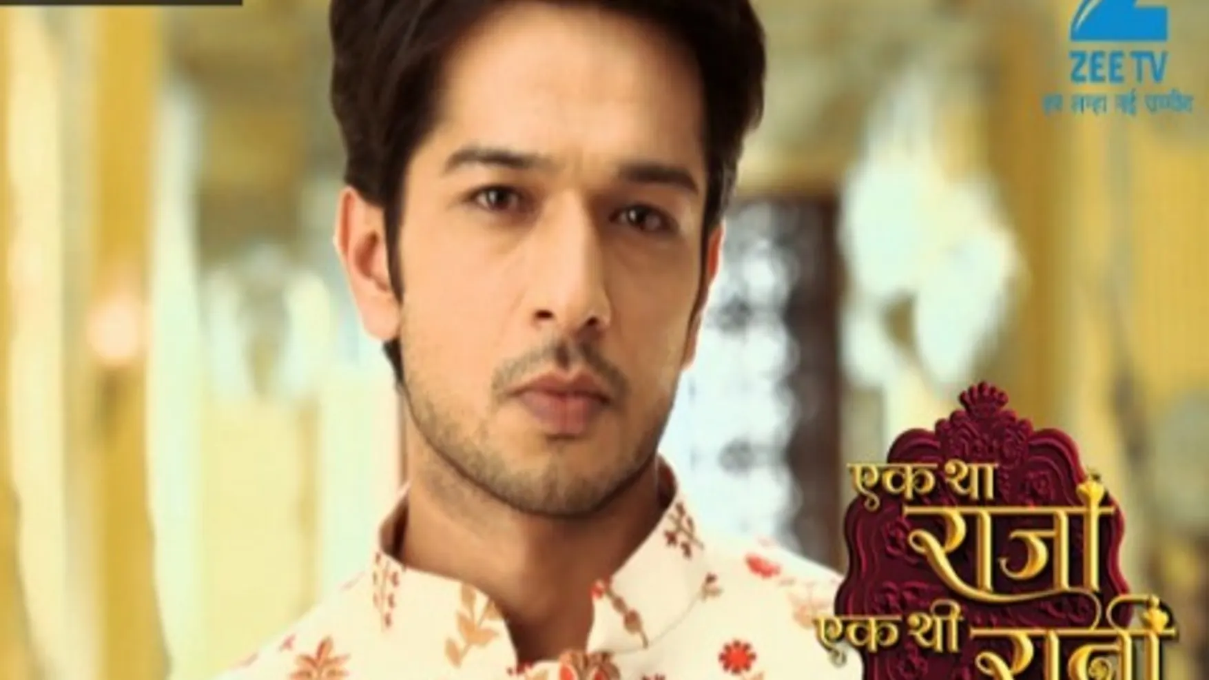 Watch Ek Tha Raja Ek Thi Rani TV Serial 7th June 2017 Full Episode 485 ...