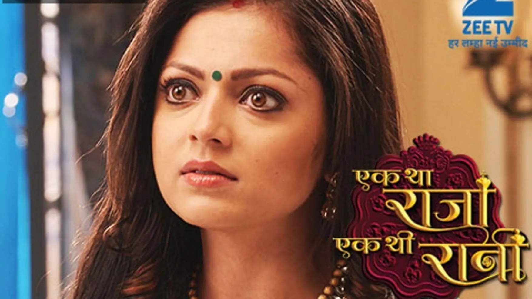 Watch Ek Tha Raja Ek Thi Rani TV Serial 25th December 2015 Full Episode ...