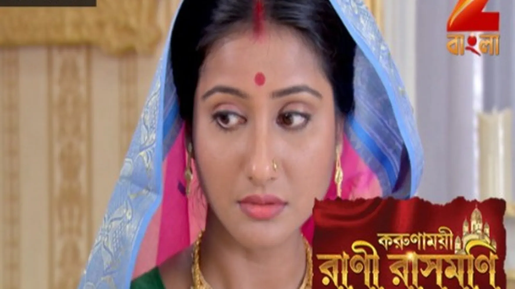Watch Rani Rashmoni TV Serial 26th September 2017 Full Episode 64 ...