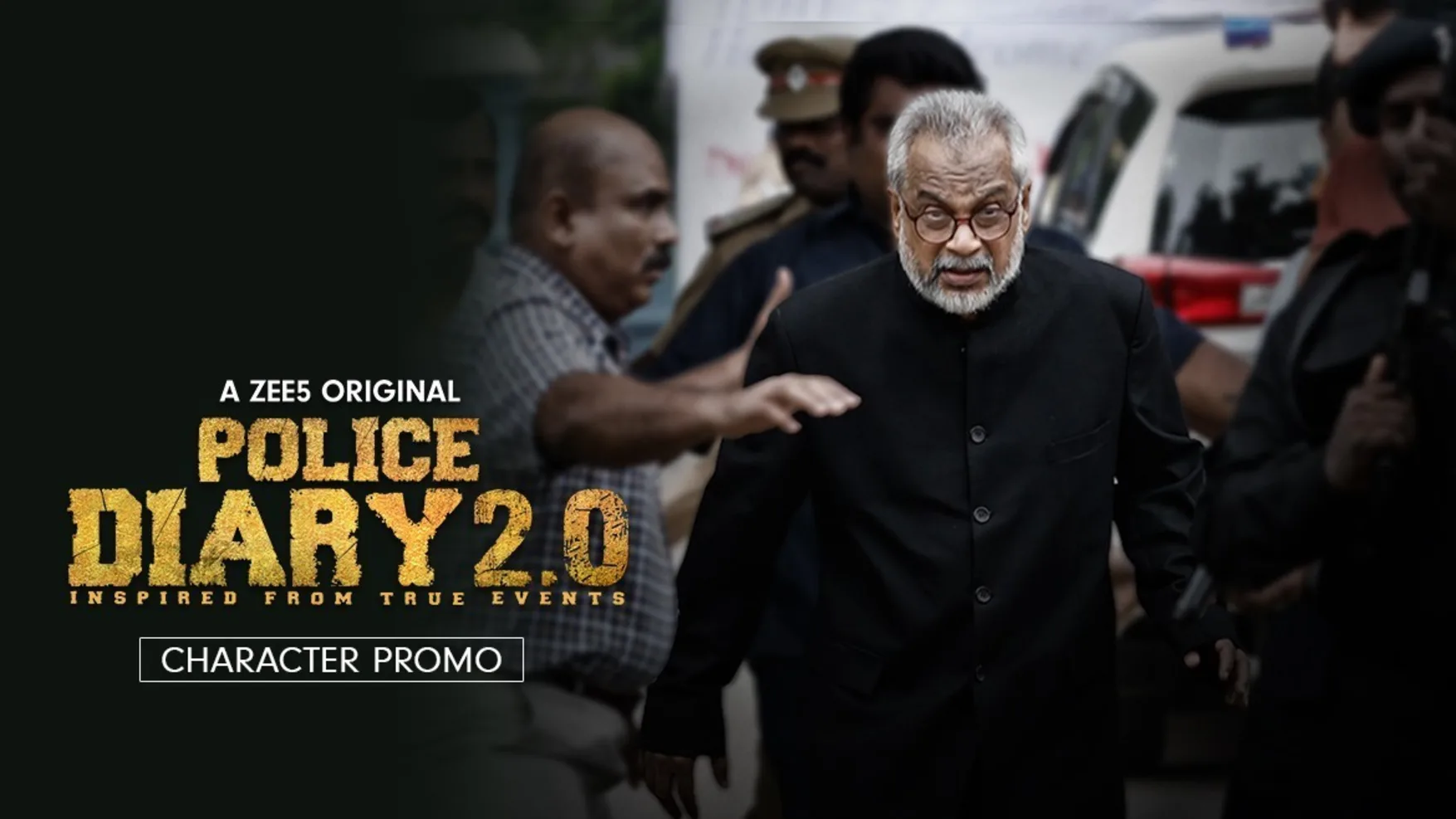 Police Diary 2.0 Trailer - Watch Police Diary 2.0 Official Trailer in ...