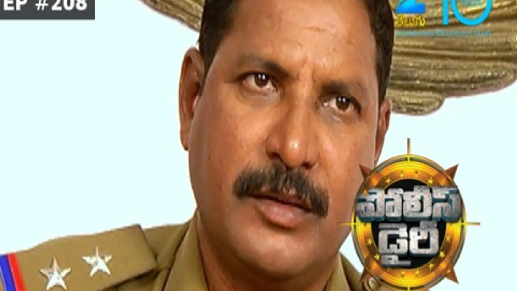 Watch Police Diary TV Serial 24th July 2016 Full Episode 208 Online on ZEE5