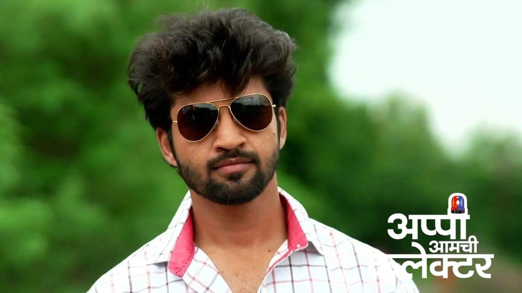 Watch Appi Amchi Collector TV Serial 23rd August 2022 Full Episode 2 ...