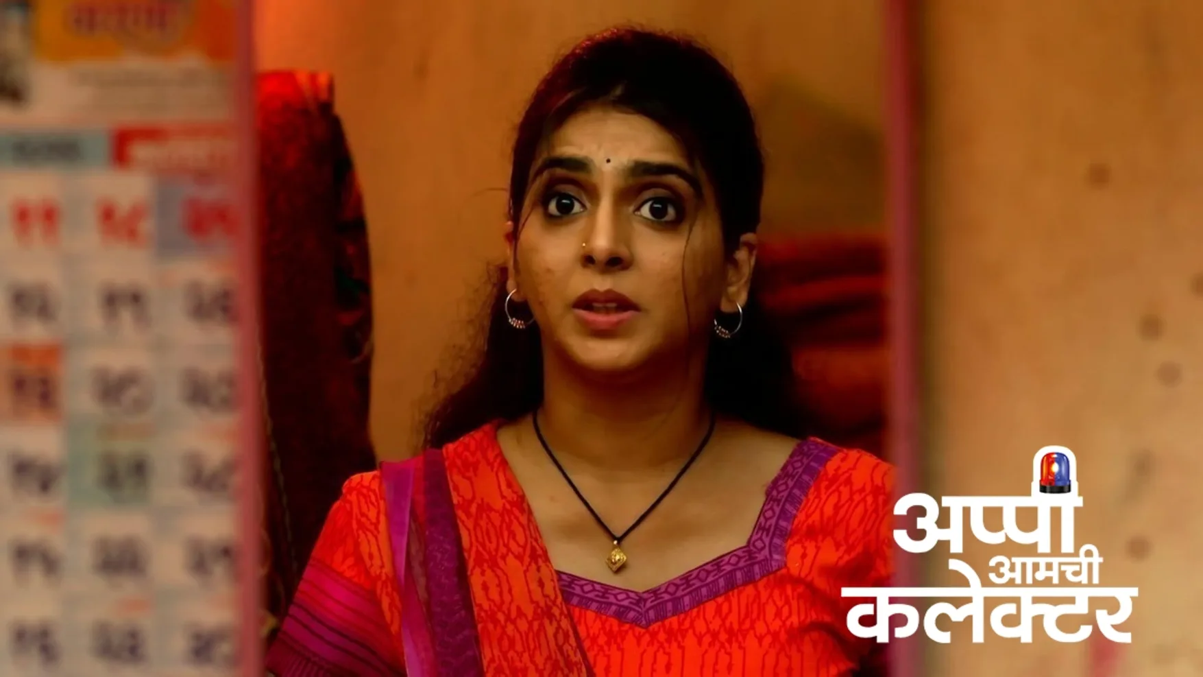 Watch Appi Amchi Collector TV Serial 20th September 2022 Full Episode ...