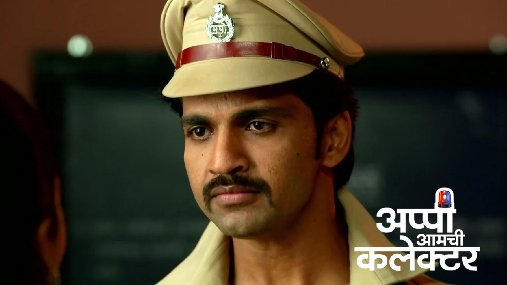 Watch Appi Amchi Collector TV Serial 20th October 2022 Full Episode 56 ...