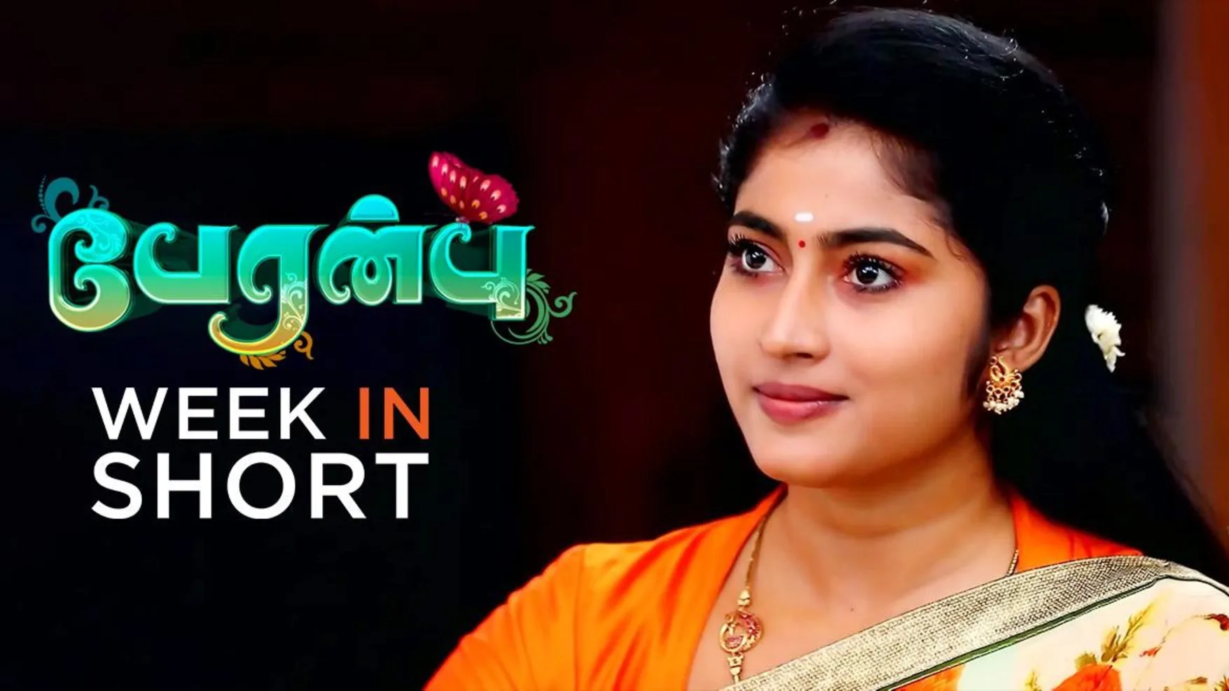 Watch Peranbu TV Serial Webisode of 20th November 2022 Online on ZEE5
