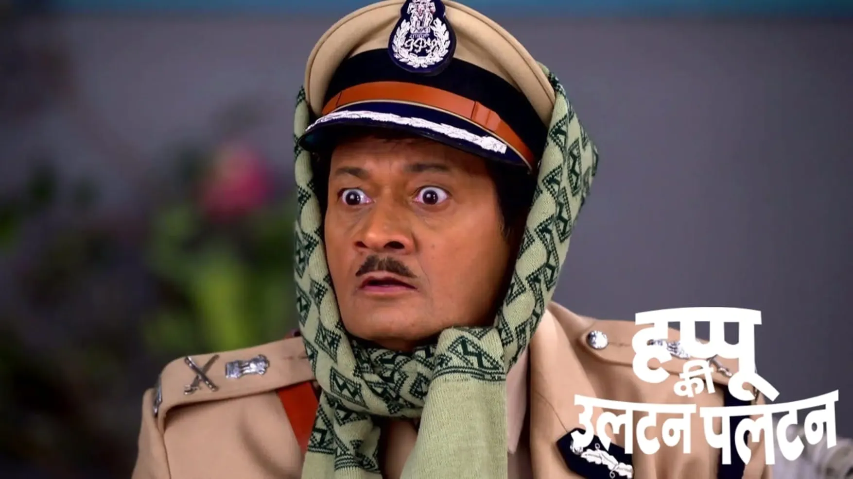 Watch Happu Ki Ultan Paltan TV Serial 23rd December 2022 Full Episode ...
