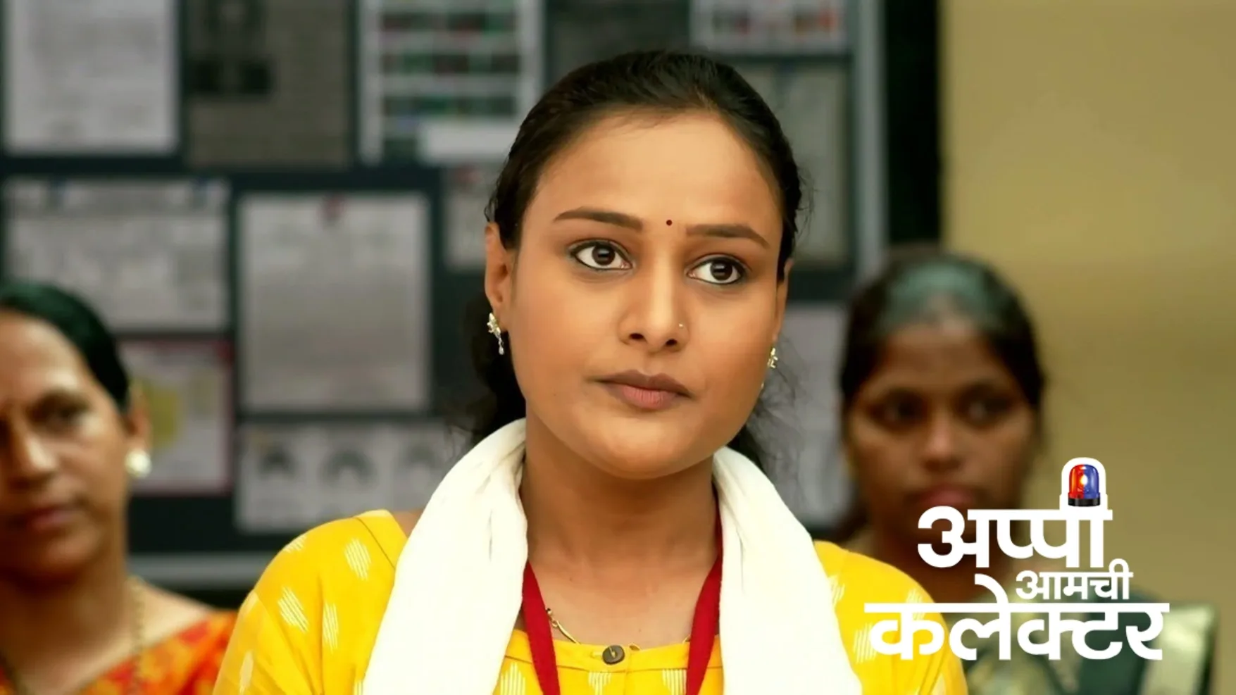Watch Appi Amchi Collector TV Serial 9th January 2023 Full Episode 127 ...