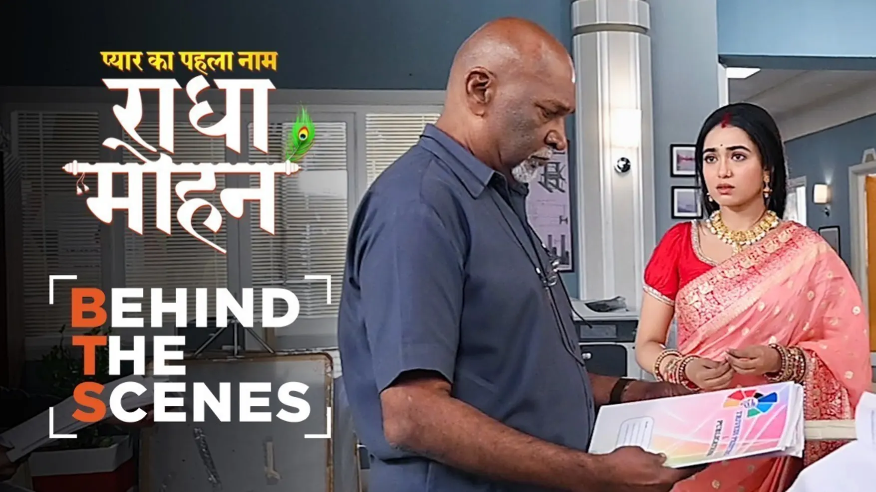 Watch Radha Tries to Know Tulsi's Death's Secret | Behind The Scenes ...