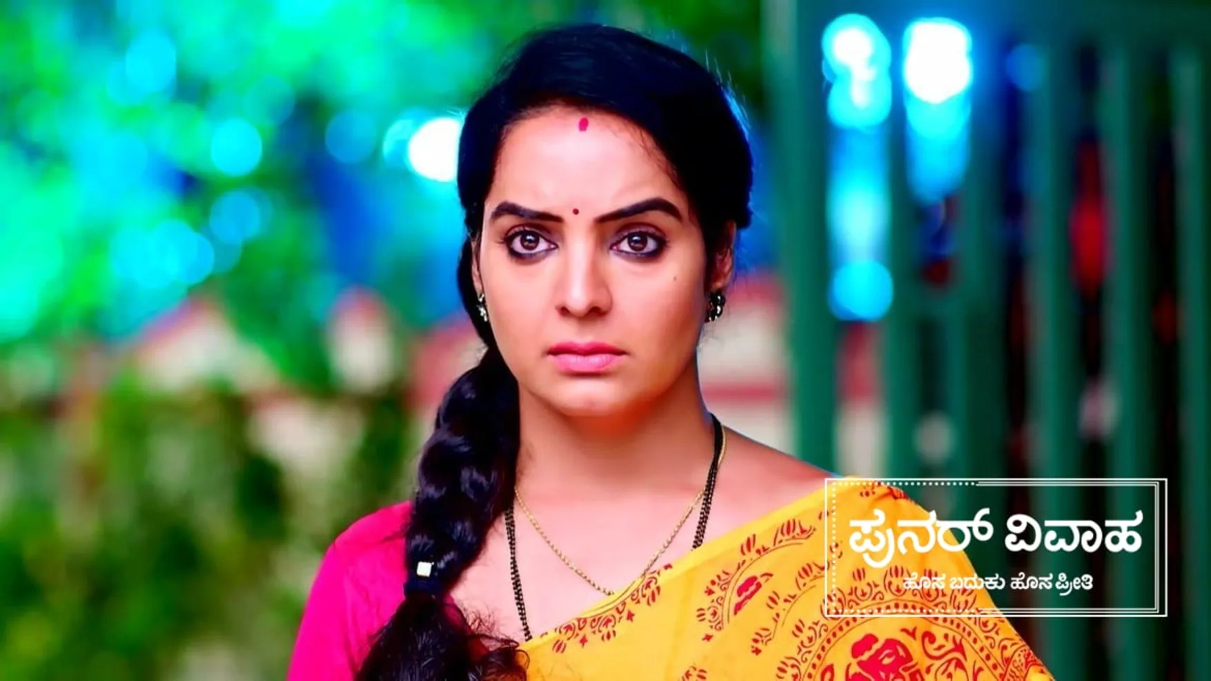 Watch Punarvivaha TV Serial 12th May 2023 Full Episode 613 Online on ZEE5
