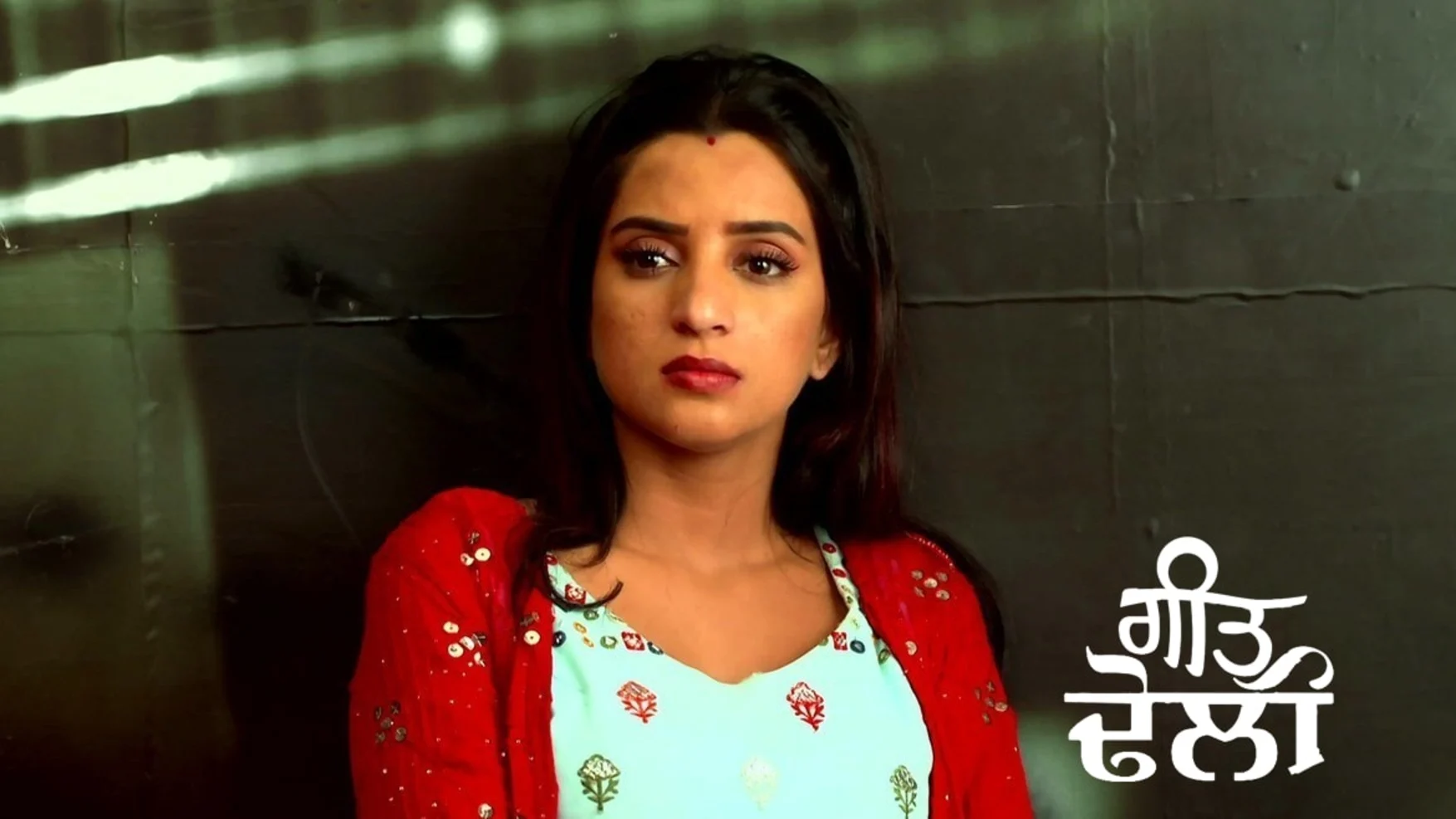 Watch Geet Dholi TV Serial 2nd June 2023 Full Episode 460 Online on ZEE5