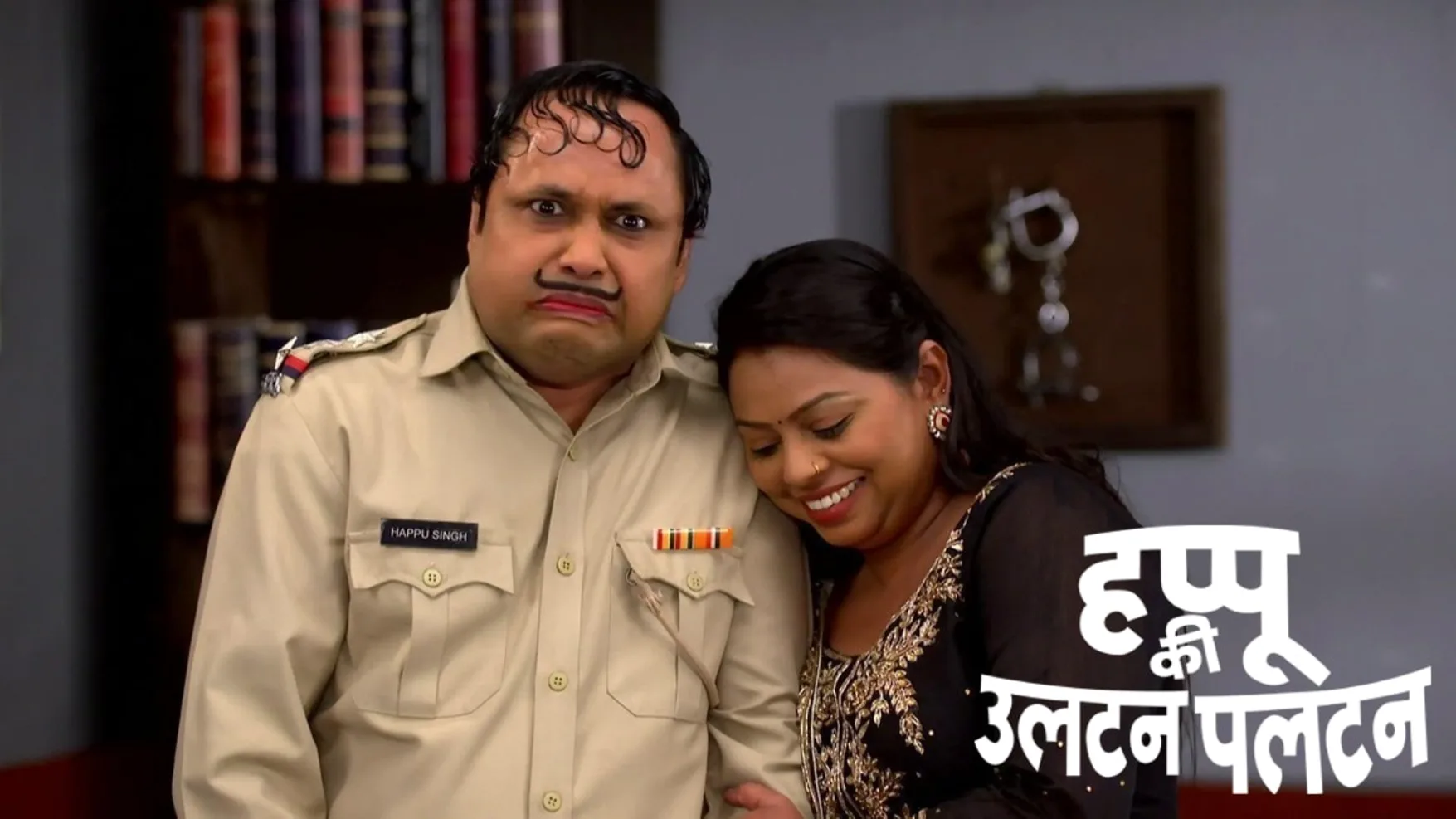 Watch Happu Ki Ultan Paltan TV Serial 29th June 2023 Full Episode 1054 Online on ZEE5
