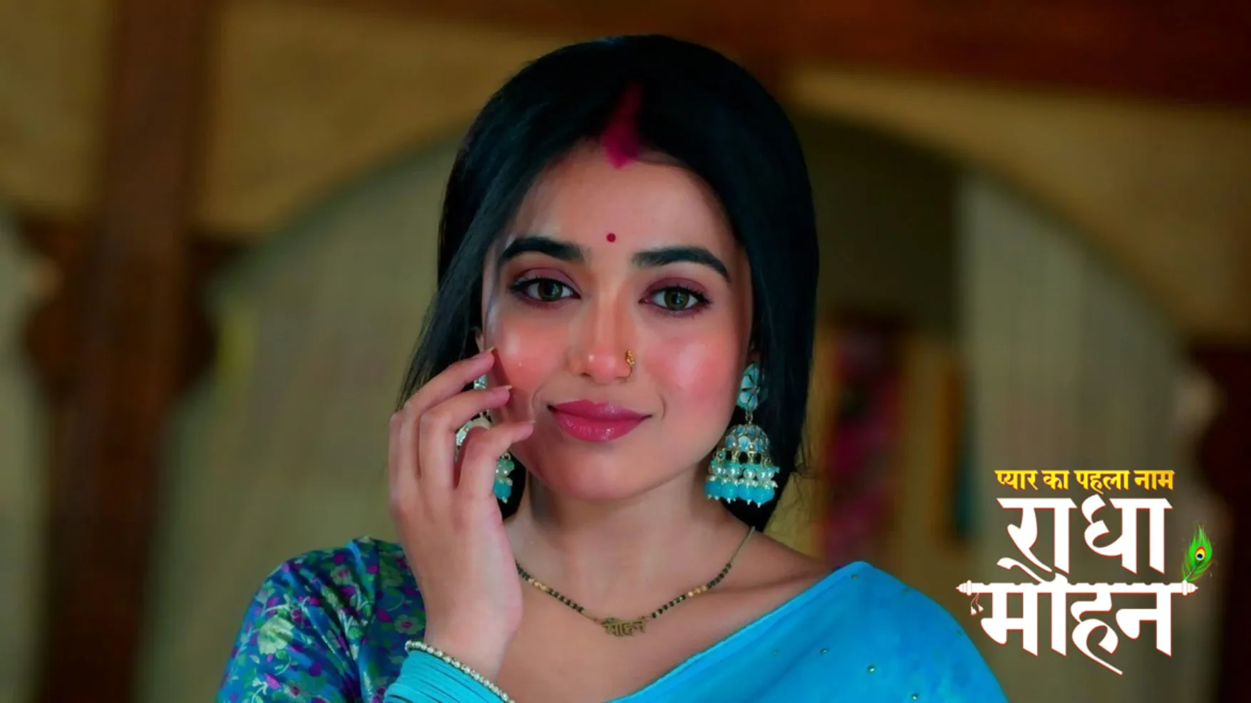 Watch Pyar Ka Pehla Naam: Radha Mohan TV Serial 28th June 2023 Full ...