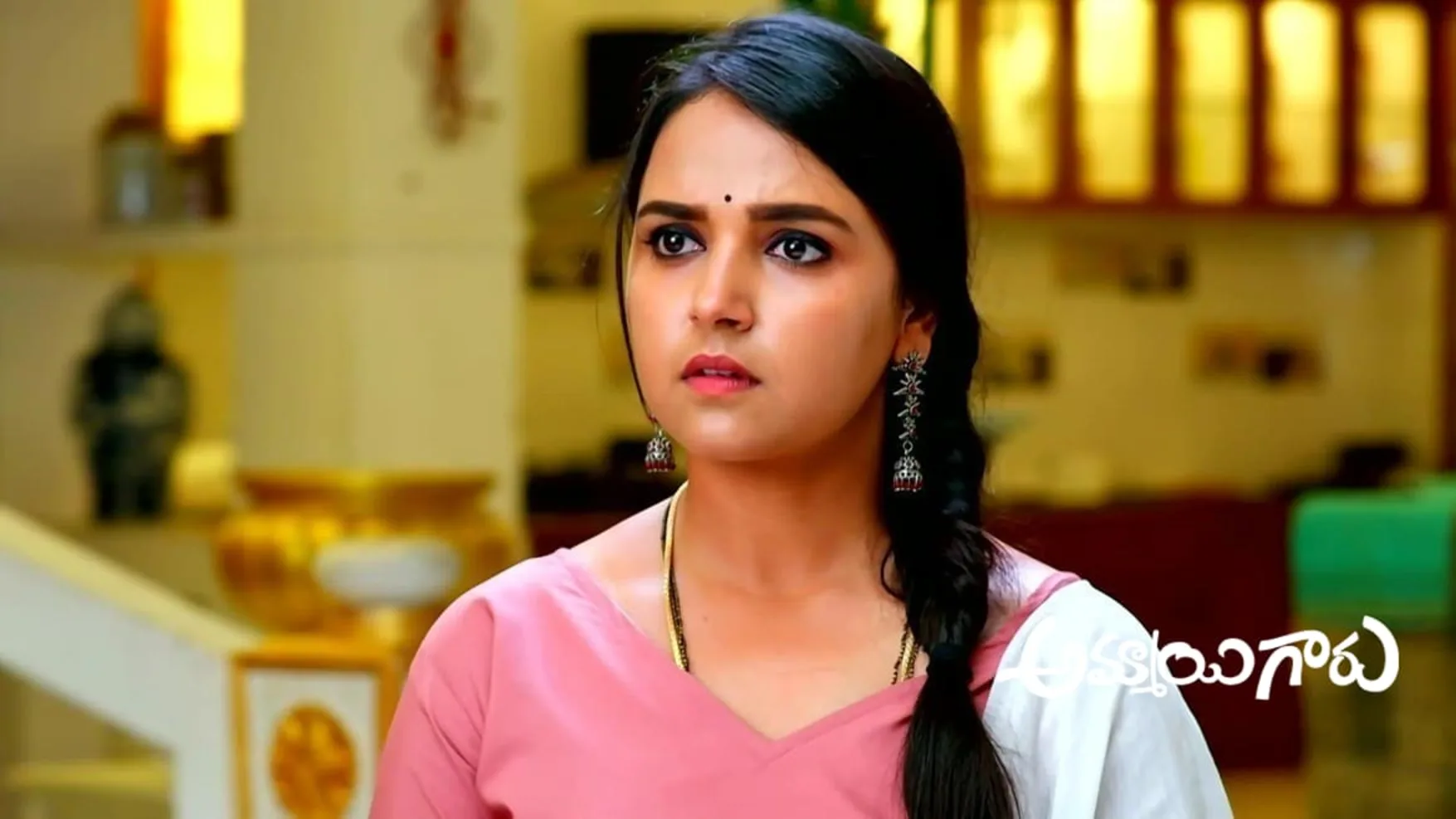 Watch Ammayi Garu TV Serial 14th August 2023 Full Episode 247 Online on ...