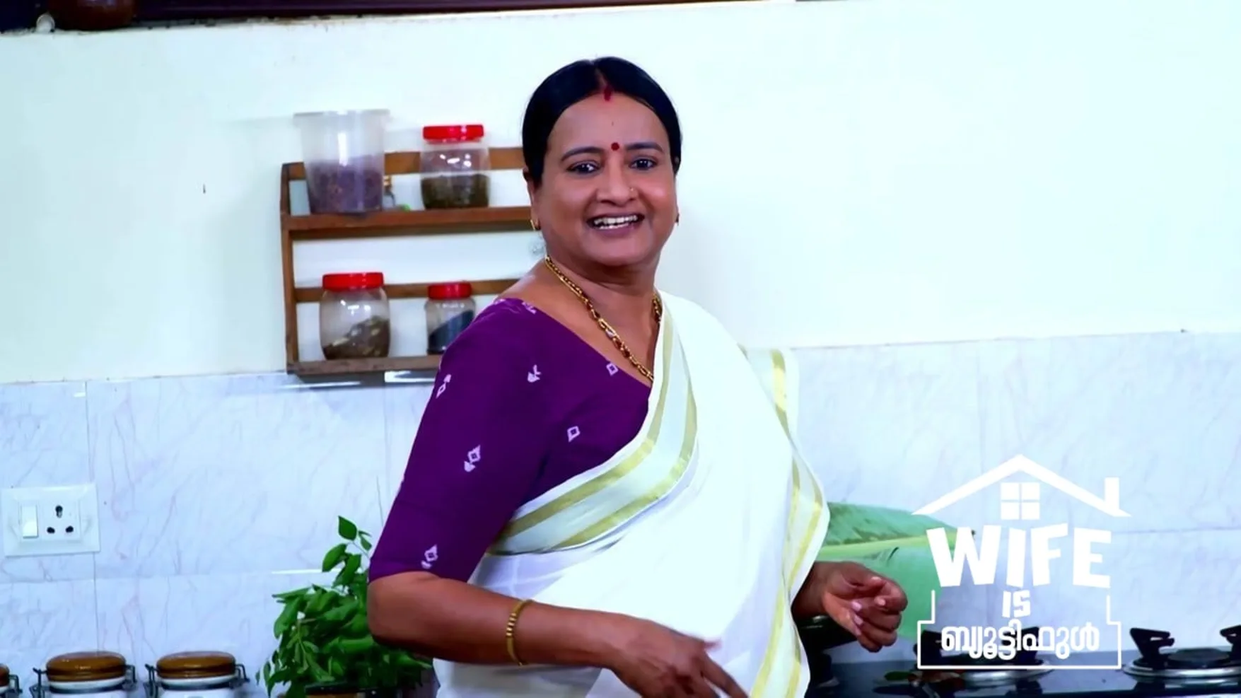 Watch Wife Is Beautiful TV Serial 25th August 2023 Full Episode 261 ...