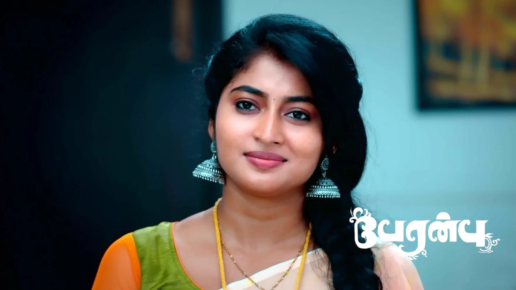 Watch Peranbu TV Serial 8th September 2023 Full Episode 543 Online on ZEE5
