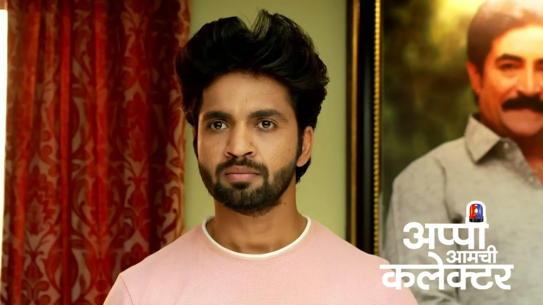 Watch Appi Amchi Collector TV Serial 7th September 2023 Full Episode ...