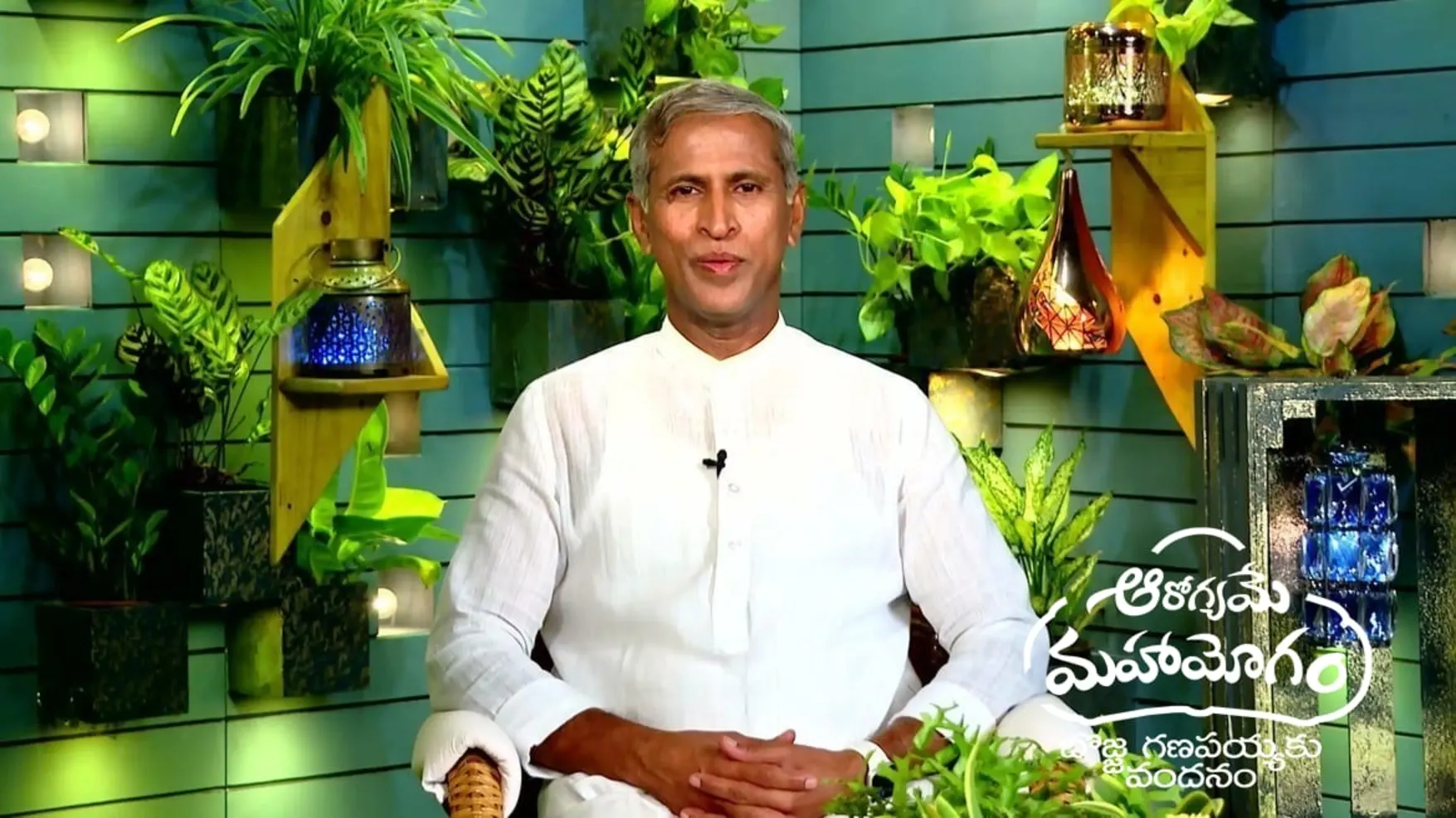 Watch Aarogyame Mahayogam TV Serial 11th September 2023 Full Episode ...