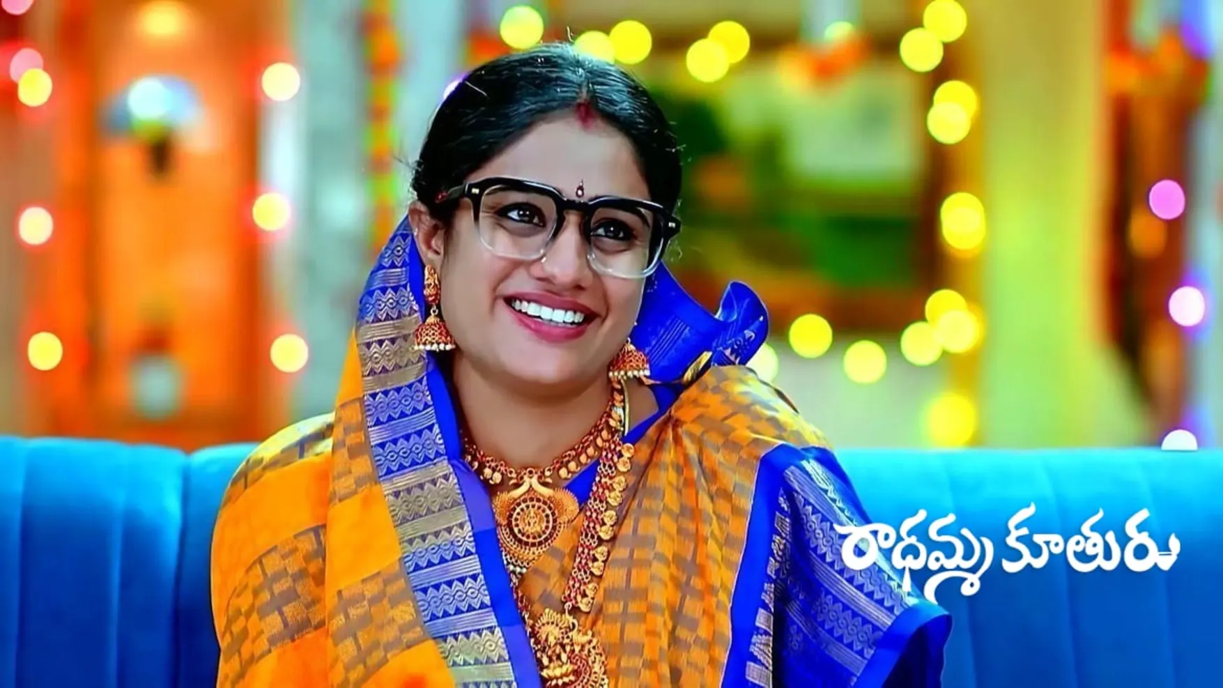 Watch Radhamma Kuthuru TV Serial 16th September 2023 Full Episode 1200 ...