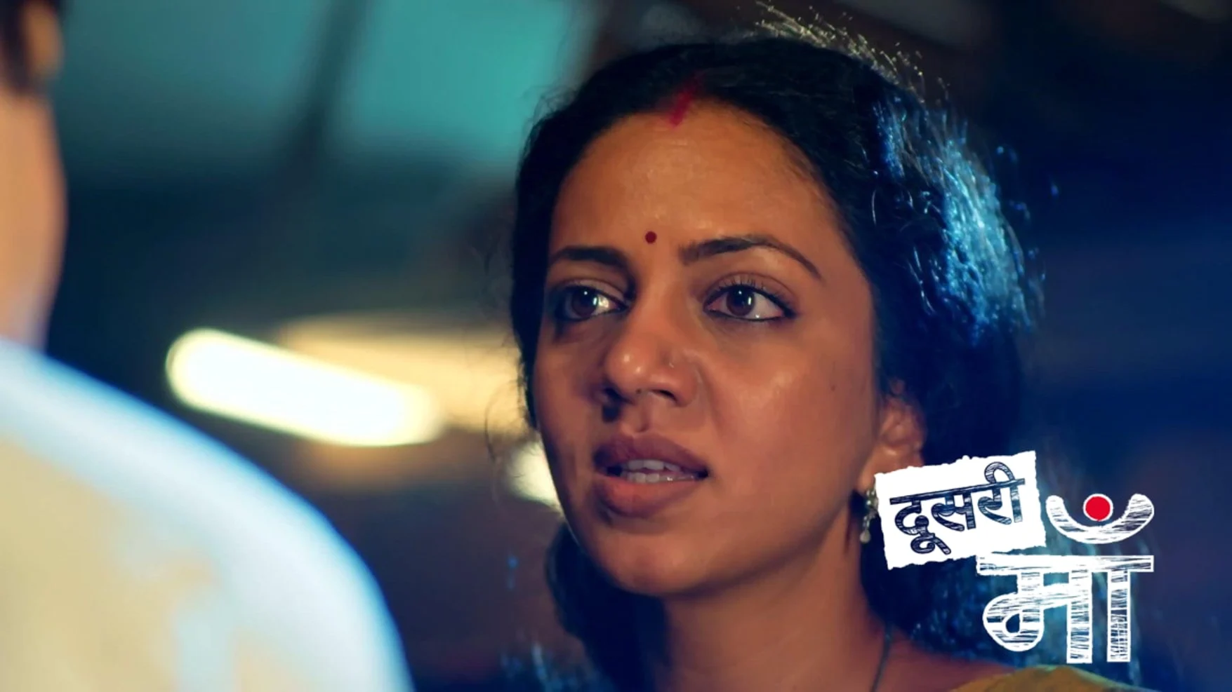 Watch Doosri Maa TV Serial 17th November 2023 Full Episode 304 Online ...