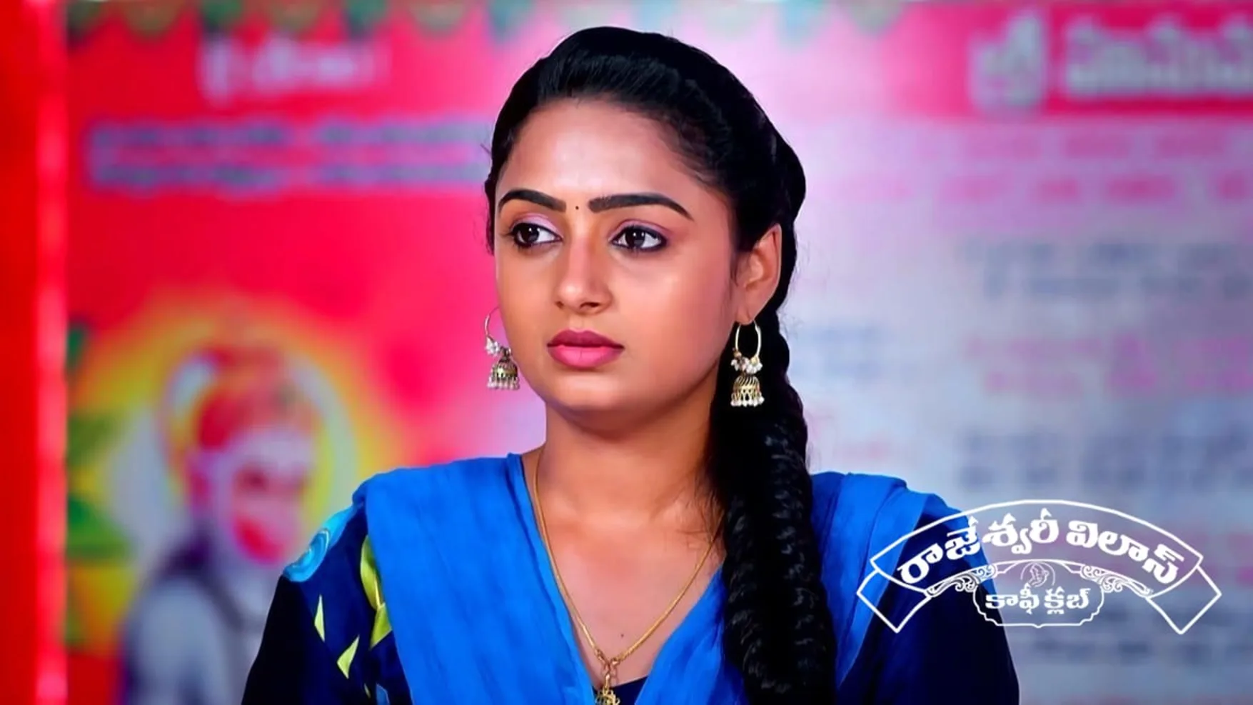 Watch Rajeshwari Vilas Coffee Club TV Serial 5th December 2023 Full ...