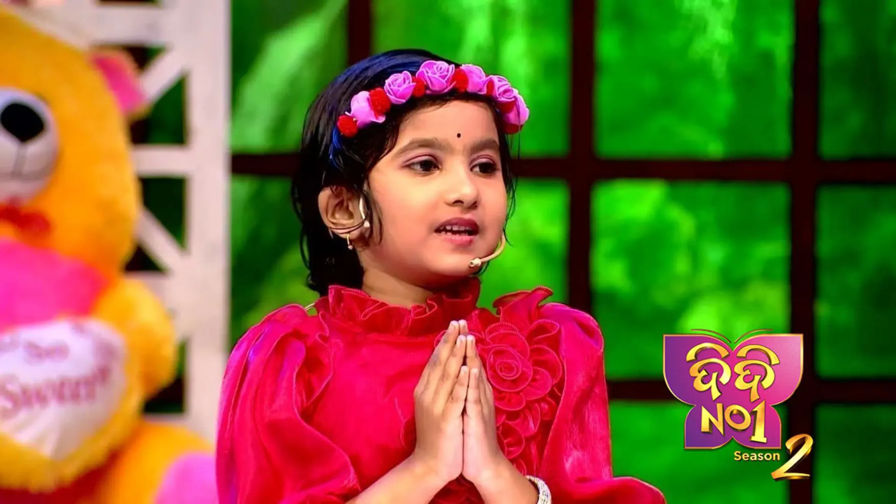 Watch Didi No.1 Season 2 TV Serial 16th December 2023 Full Episode 370 Online on ZEE5