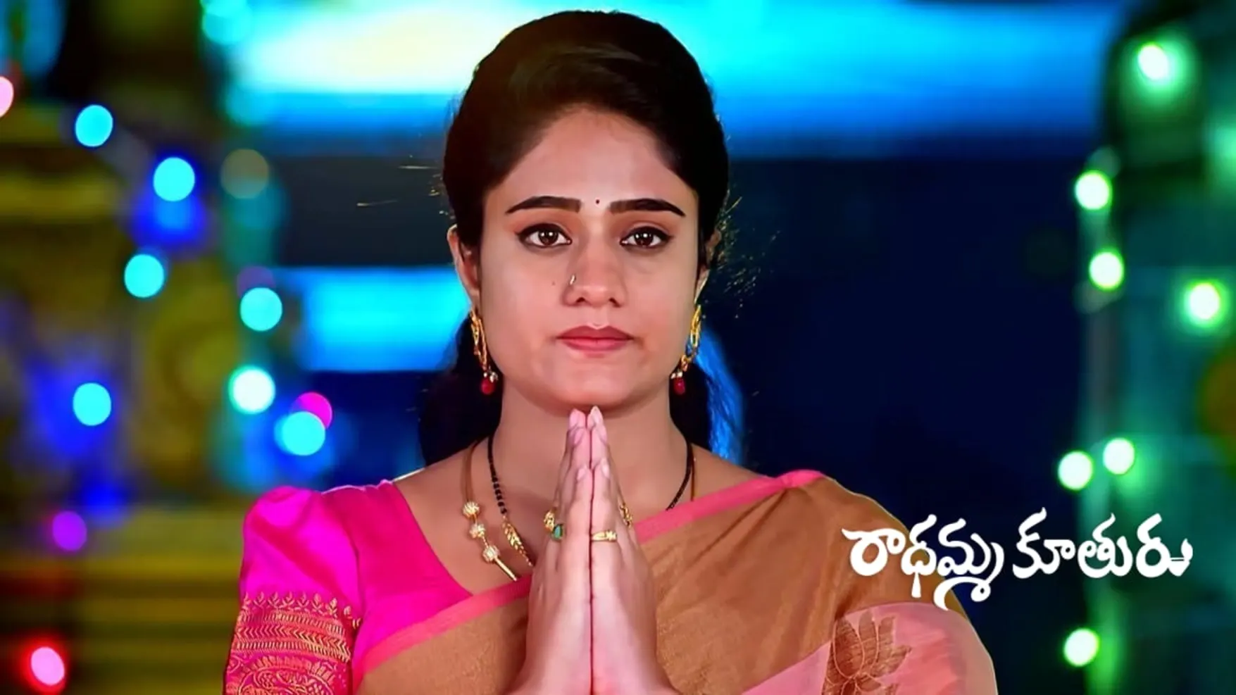 Watch Radhamma Kuthuru TV Serial 12th December 2023 Full Episode 1274 Online on ZEE5