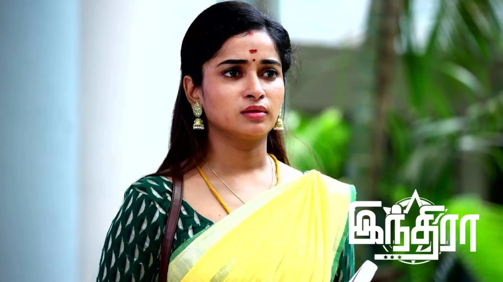 Watch Indira TV Serial 15th December 2023 Full Episode 329 Online on ZEE5