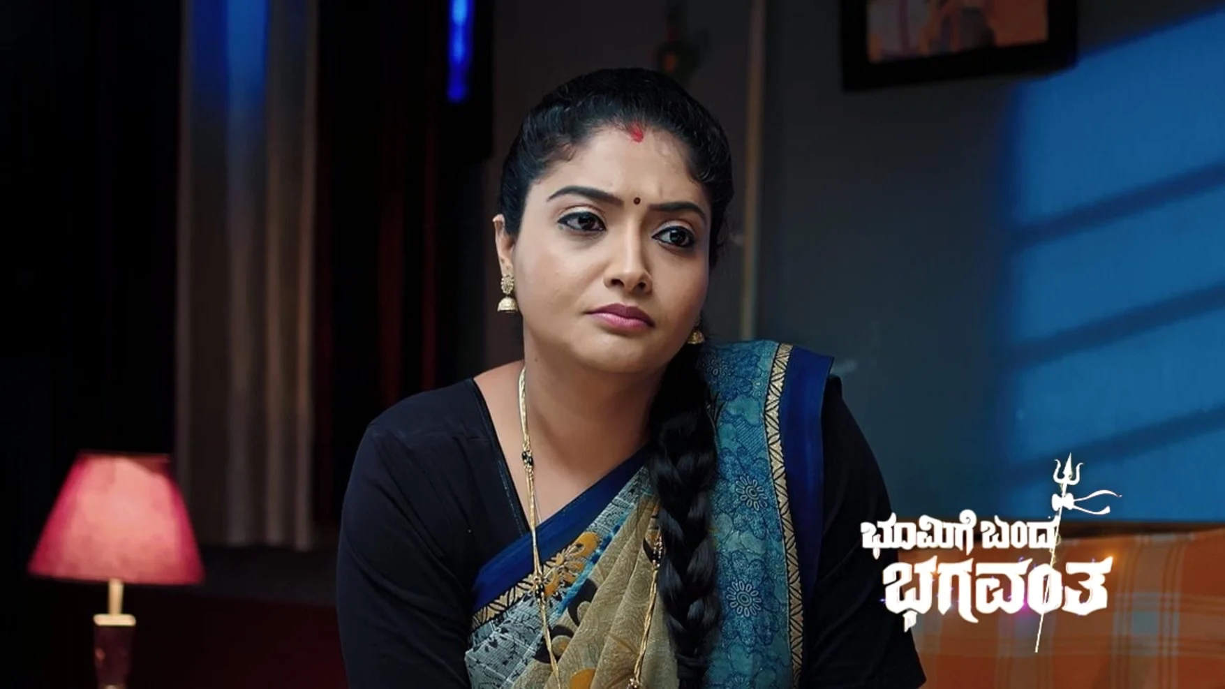 Watch Bhoomige Bandha Bhagavantha TV Serial 17th January 2024 Full ...