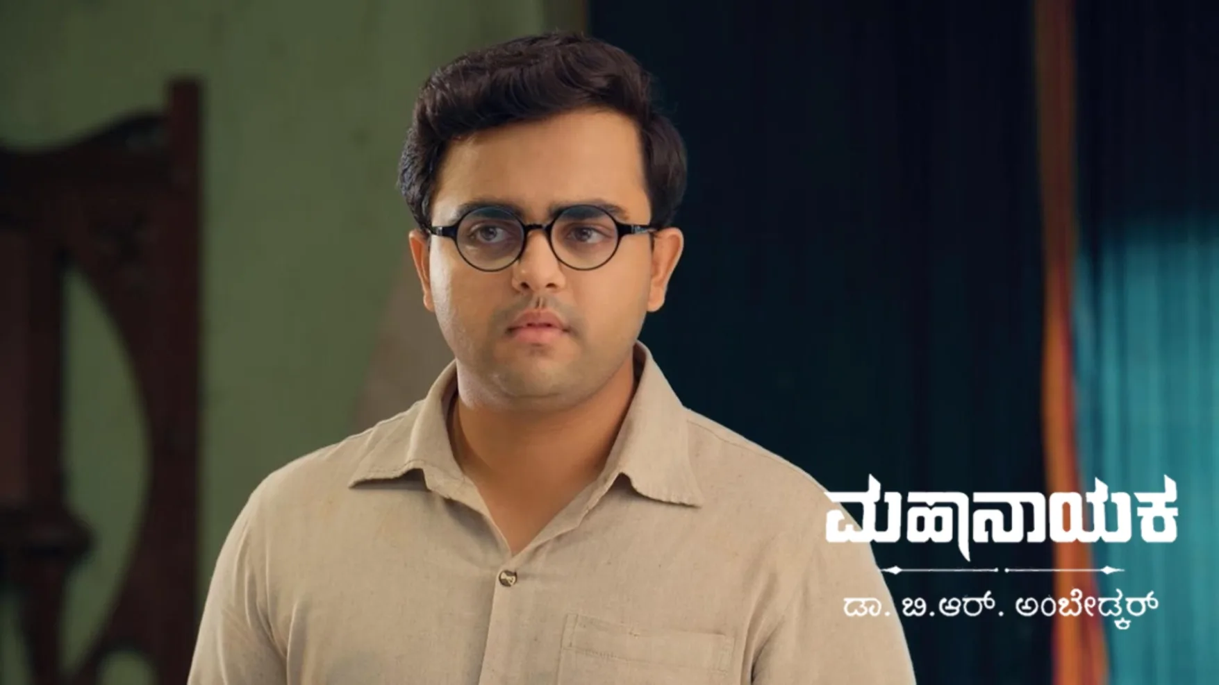 Watch Mahanayaka Dr. B. R. Ambedkar TV Serial 3rd February 2024 Full ...