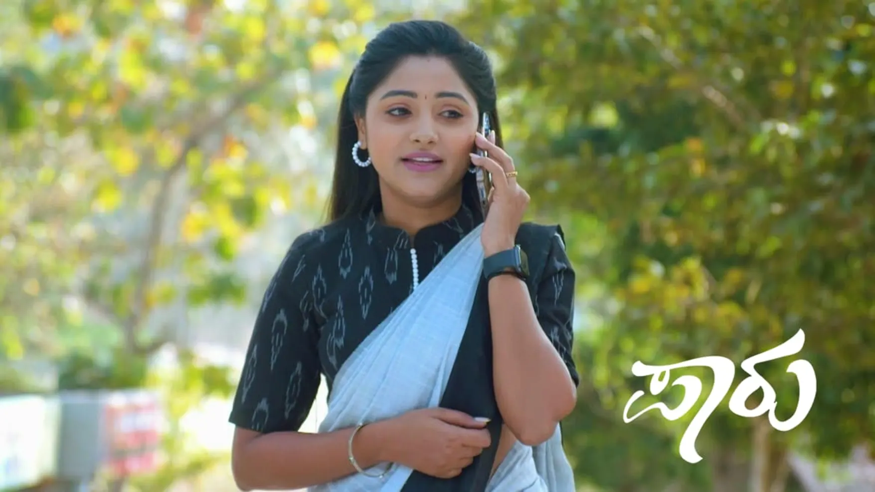 Watch Paaru TV Serial 10th February 2024 Full Episode 1358 Online on ZEE5