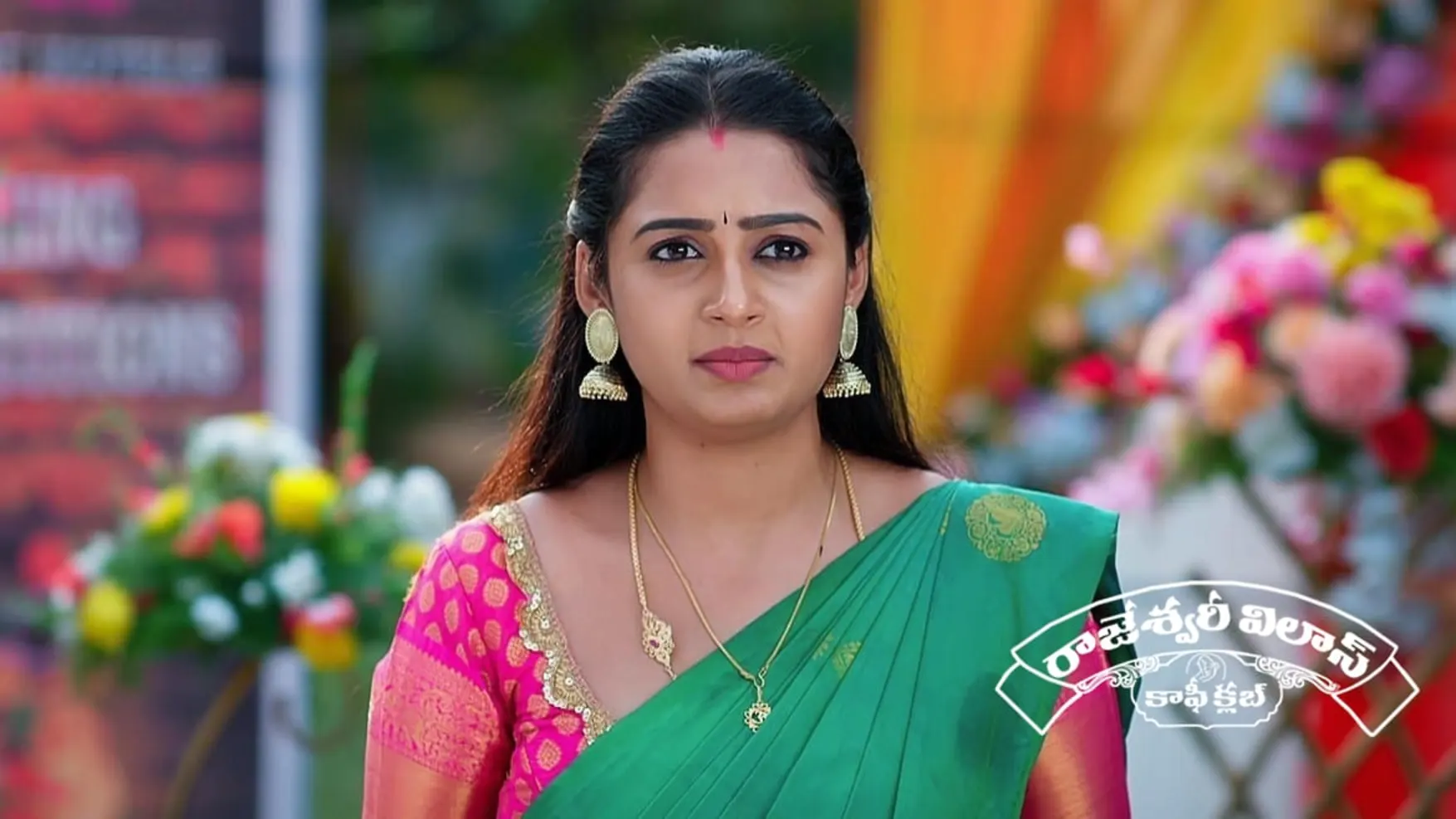 Watch Rajeshwari Vilas Coffee Club TV Serial 13th February 2024 Full ...