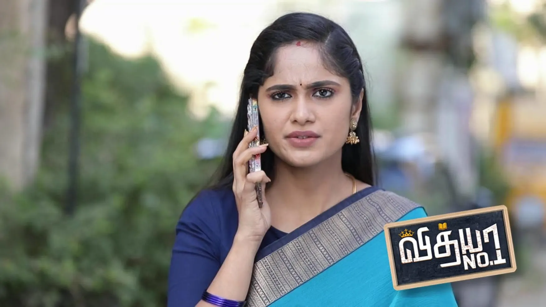 Watch Vidhya No. 1 TV Serial 13th February 2024 Full Episode 635 Online ...