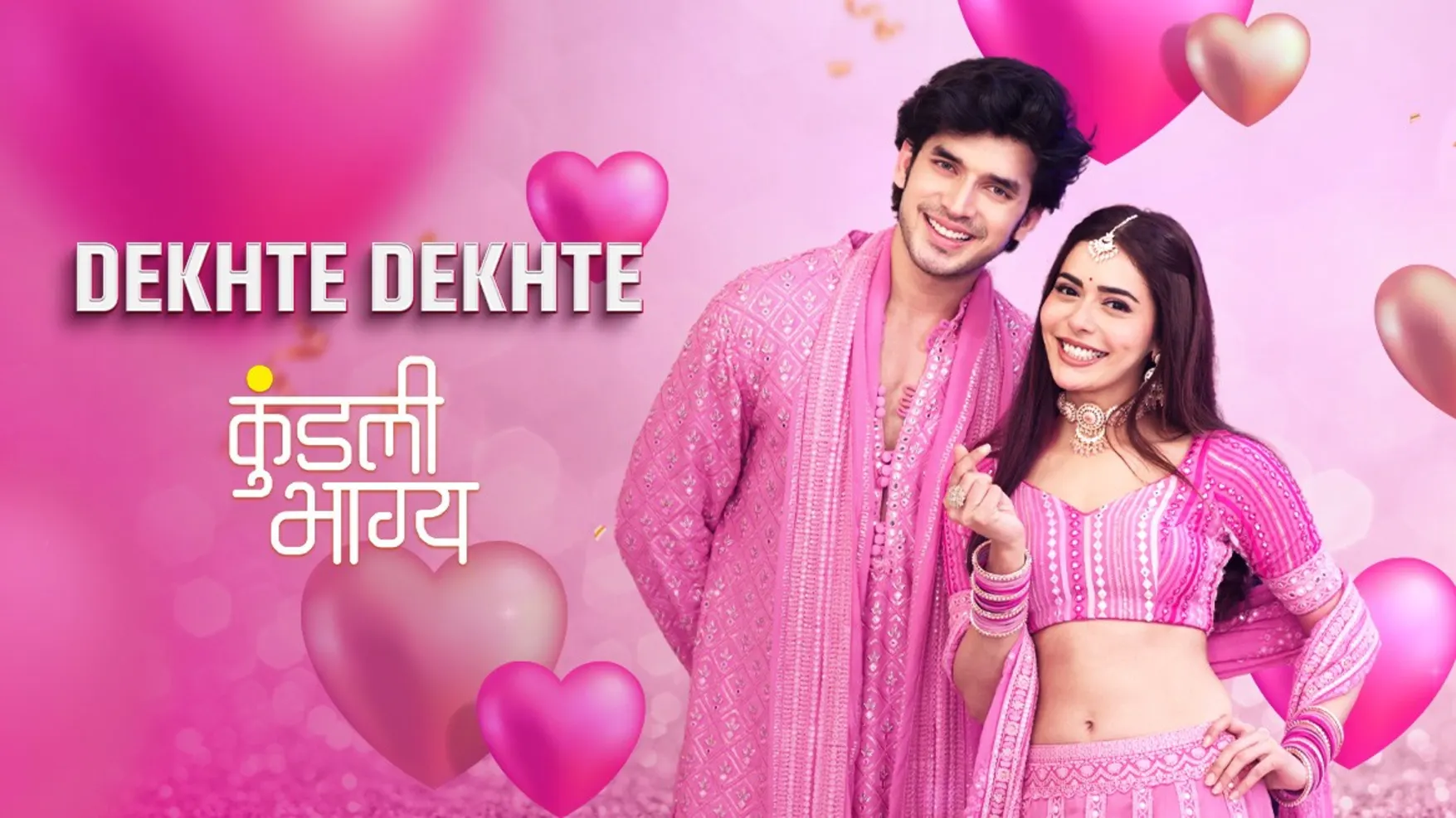 Watch Dekhte Dekhte' | Ft Rajveer-Palki and Karan-Preeta | Kundali ...