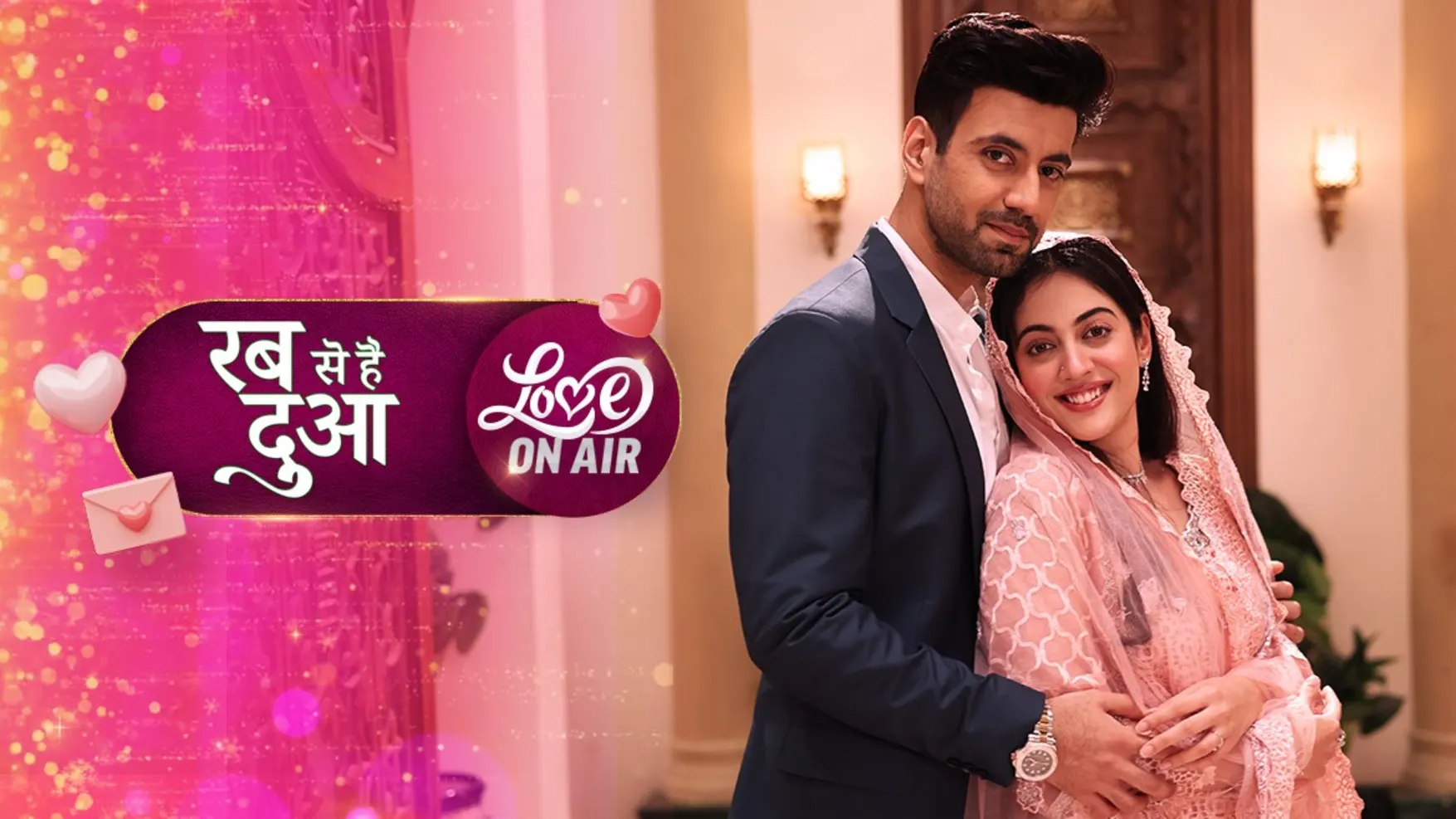 Watch Dua-Haider | Rabb Se Hai Dua Rabb Se Hai Dua TV Serial Best Scene ...