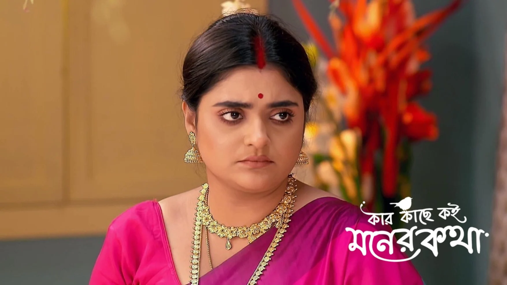 Watch Kar Kache Koi Moner Katha TV Serial 16th March 2024 Full Episode ...