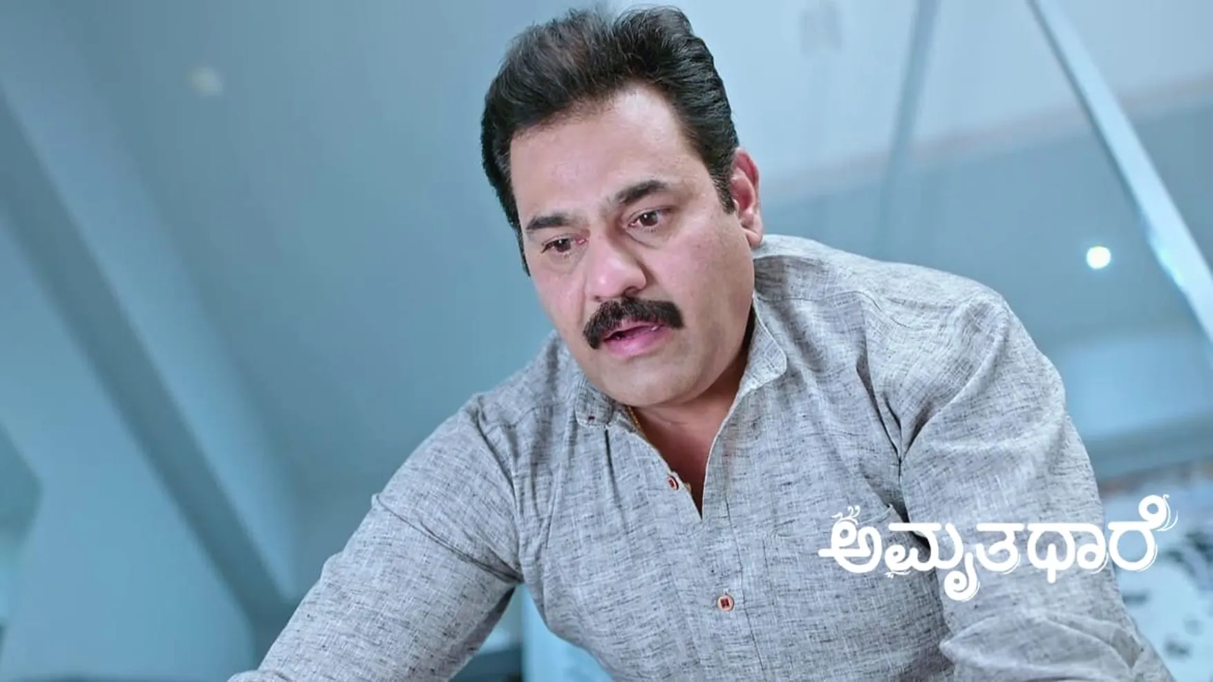 Watch Amruthadhaare TV Serial 14th March 2024 Full Episode 218 Online ...