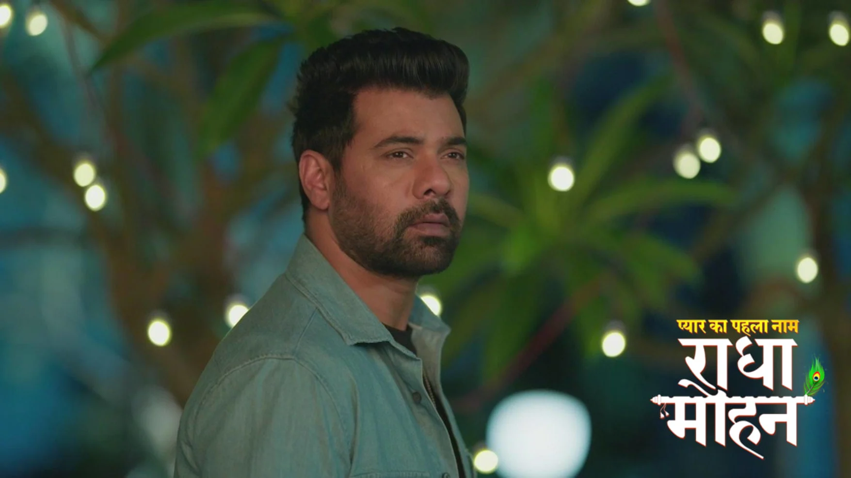 Watch Pyar Ka Pehla Naam: Radha Mohan TV Serial 15th March 2024 Full ...