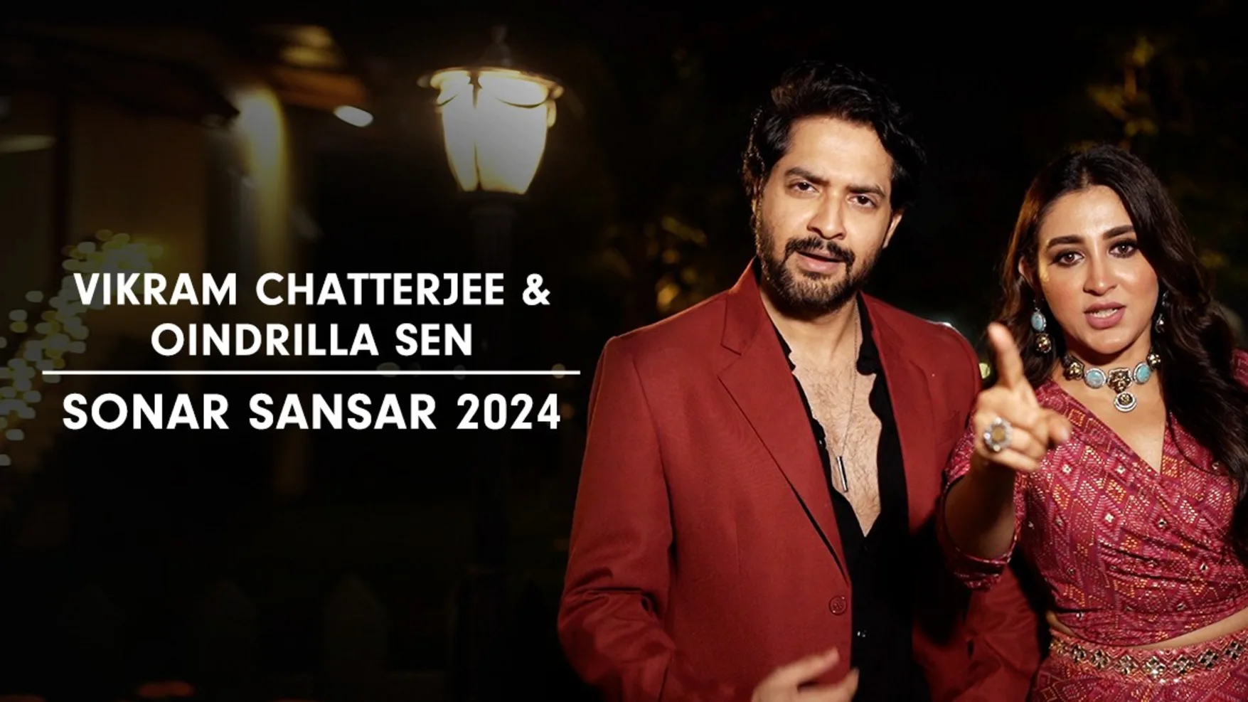 Watch Oindrila and Vikram's Professional Journey | Sonar Sansar Awards 2024 Sonar Sansar Awards ...