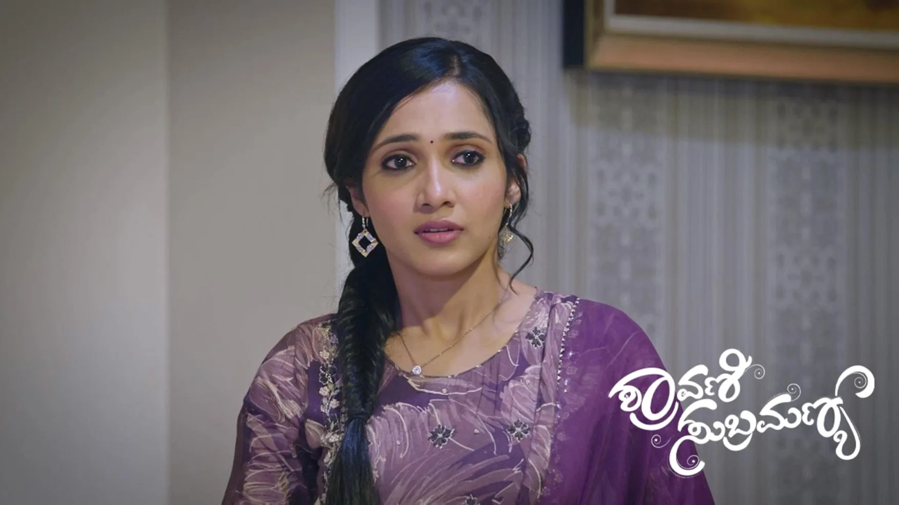 Watch Shravani Subramanya TV Serial 20th March 2024 Full Episode 3 ...